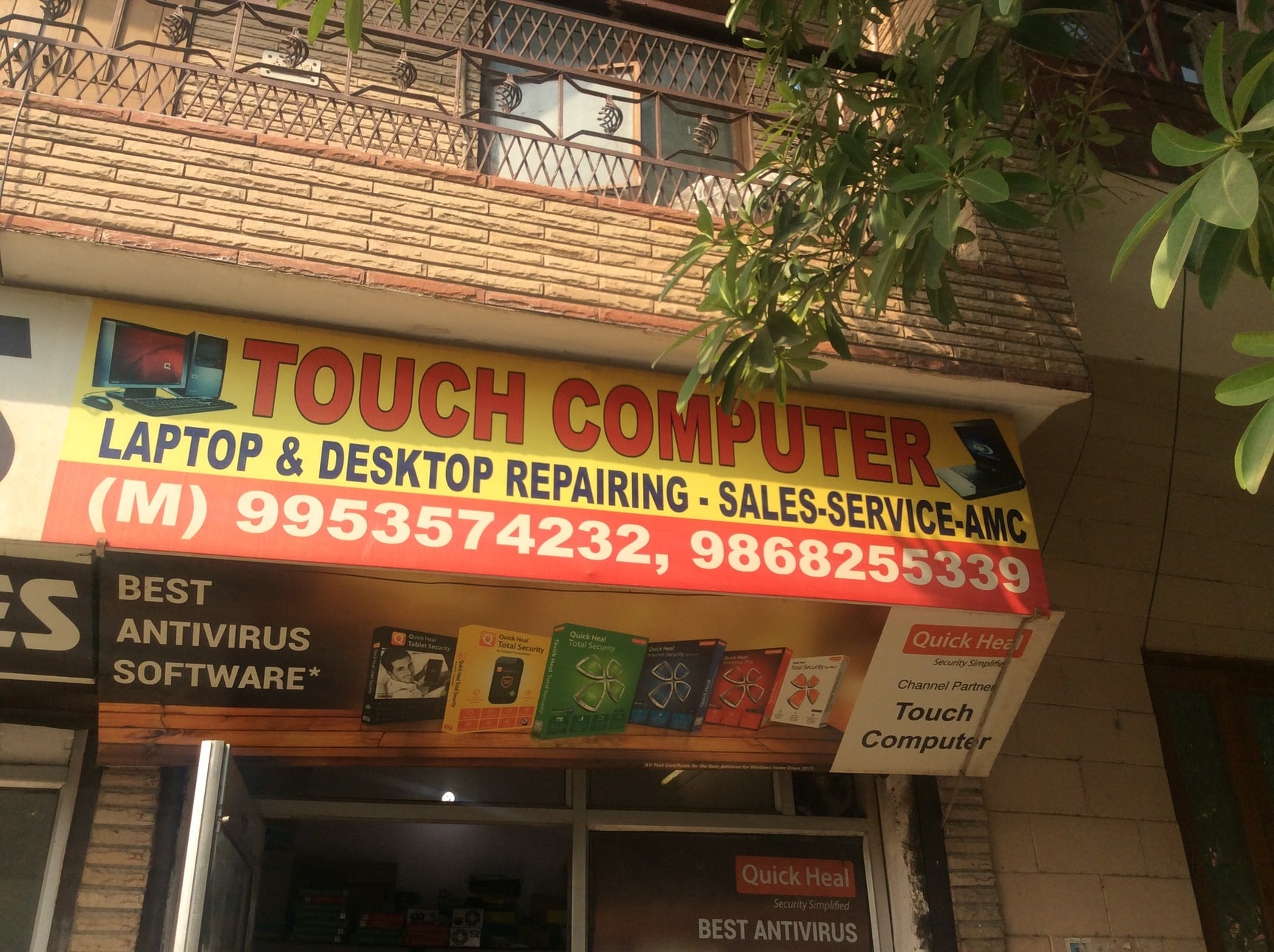 Touch Computer in Rohini Sector 3, Delhi - Best Computer Repair ...