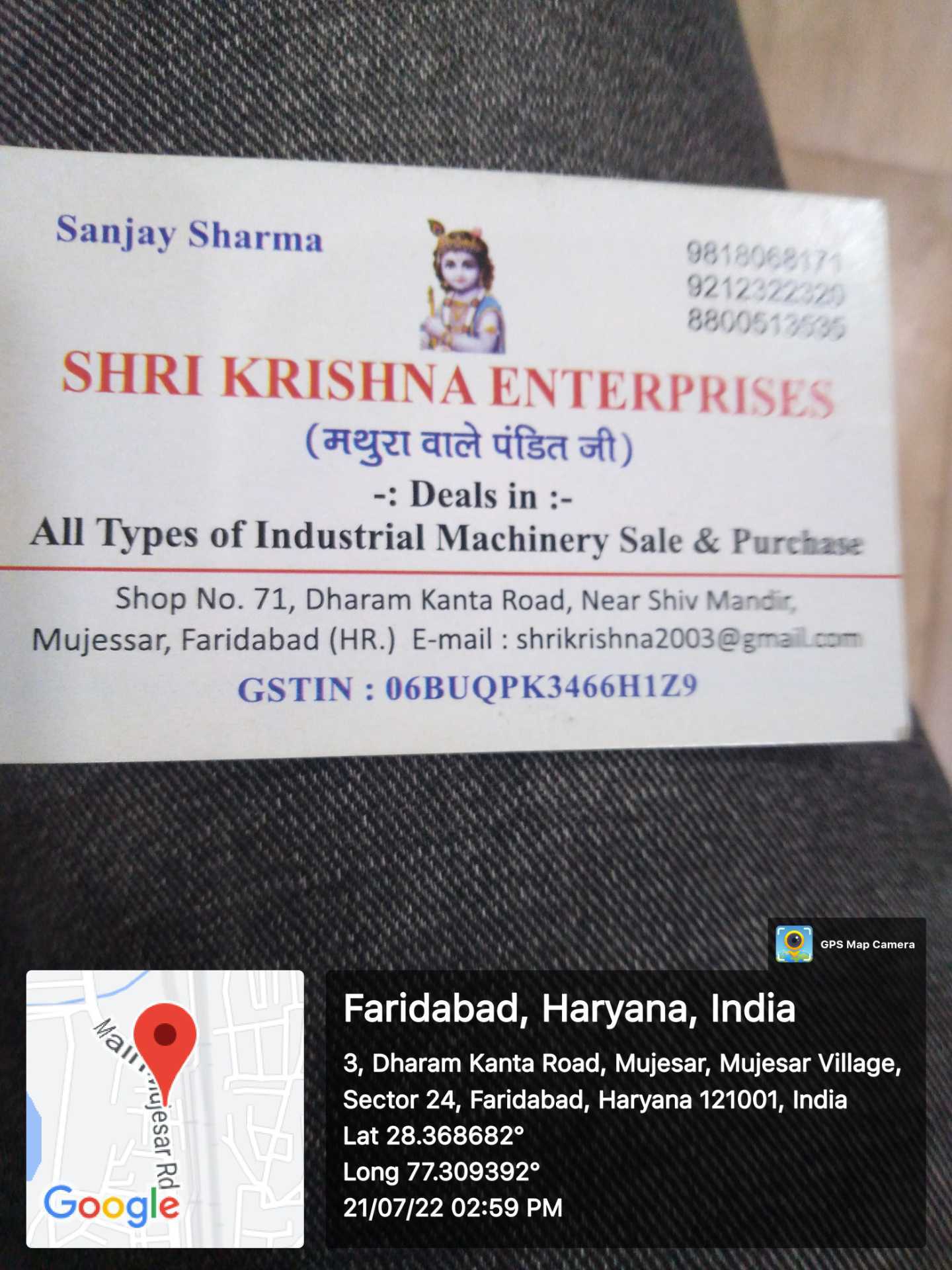 Shri Krishna Enterprises in Mujesar, Faridabad - Best Pos Machine ...