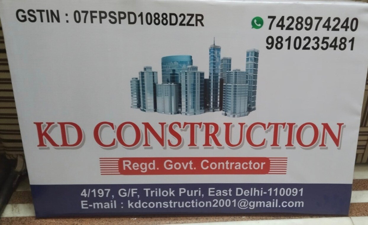 Kd Construction in Trilokpuri, Delhi - Best Civil Engineers in Delhi ...