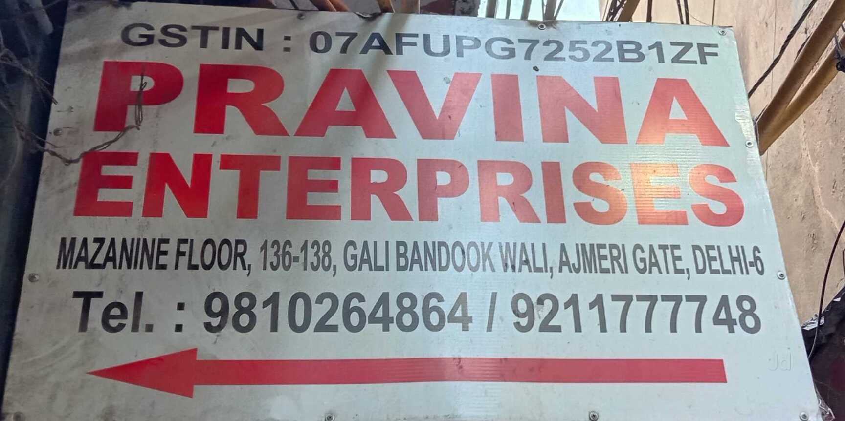 Products offered by Pravina Enterprises in Ajmeri Gate, Delhi - Justdial
