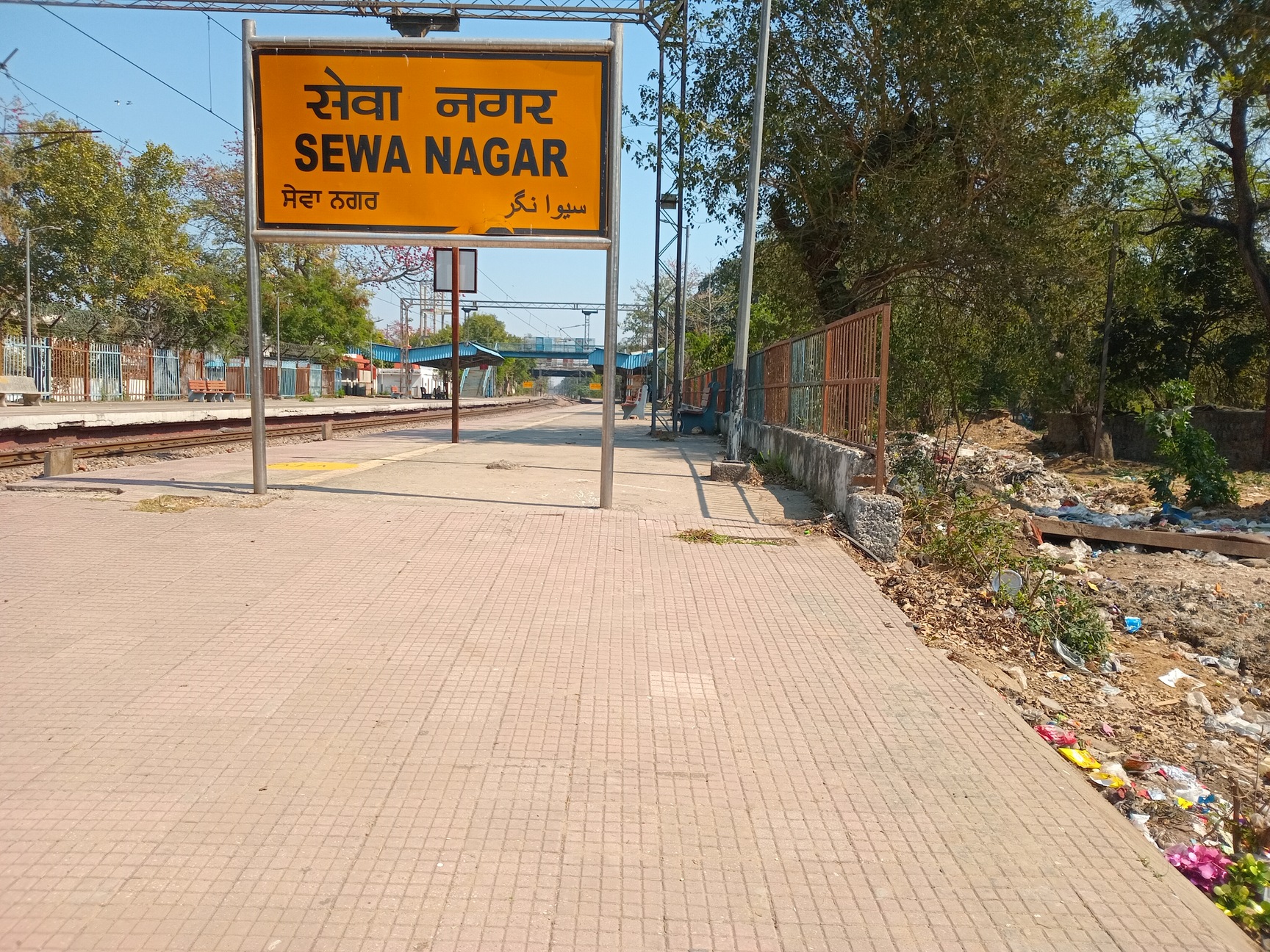 Safdarjung Railway Station in Safdarjung Enclave,Delhi - Best Railway ...