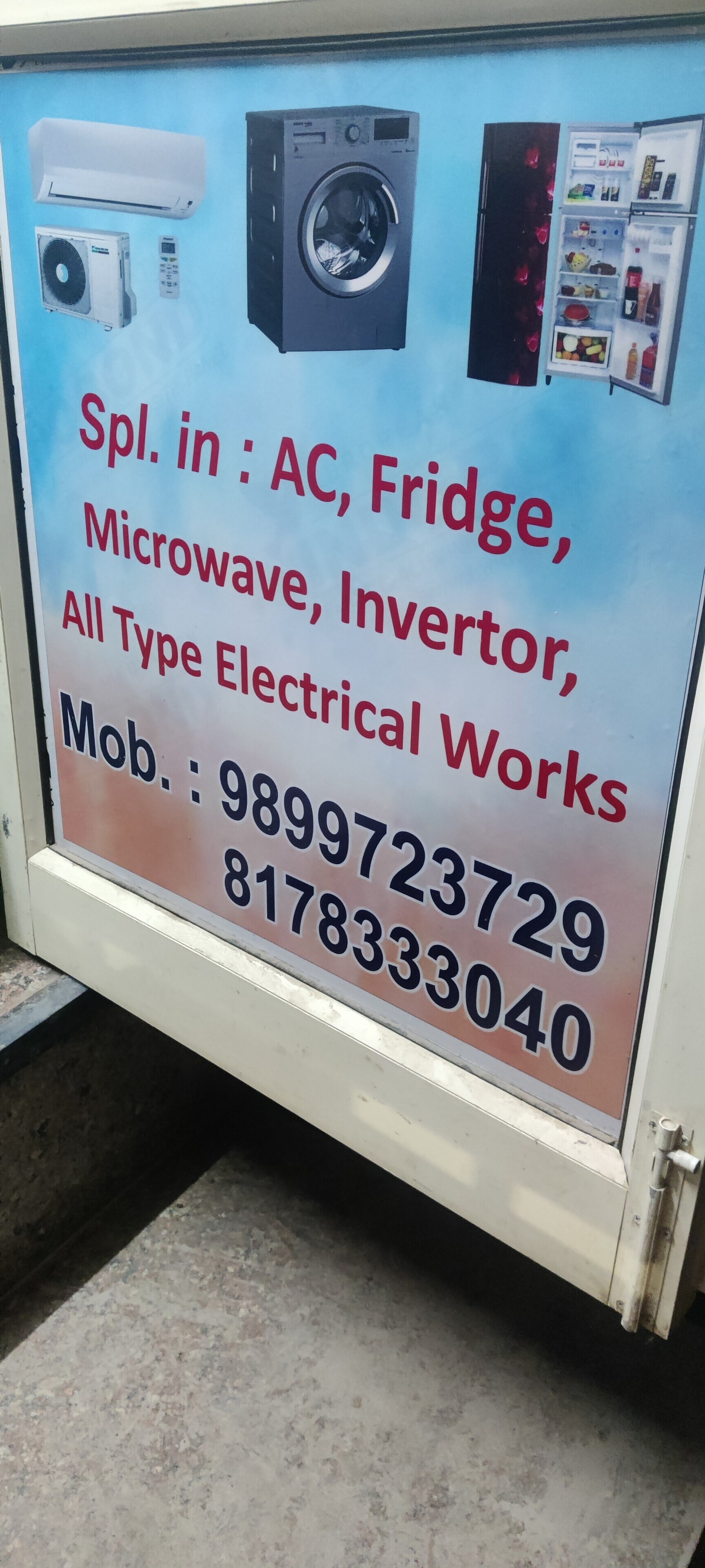 Saham Electricals in Gandhi Colony, Delhi - Best Electrical Goods ...