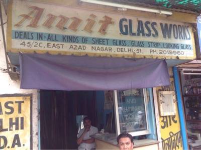 Amit Glass Works And Aluminium Door in Azad Nagar East, Delhi - Best ...
