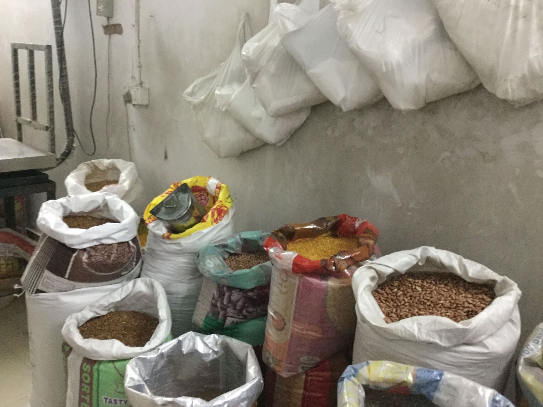 Sahil Tradex in Tihar Village, Delhi - Best Rice Wholesalers in Delhi ...
