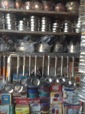 Mr Rakesh K Jain in Anand Parbat, Delhi - Best Aluminium Scrap ...