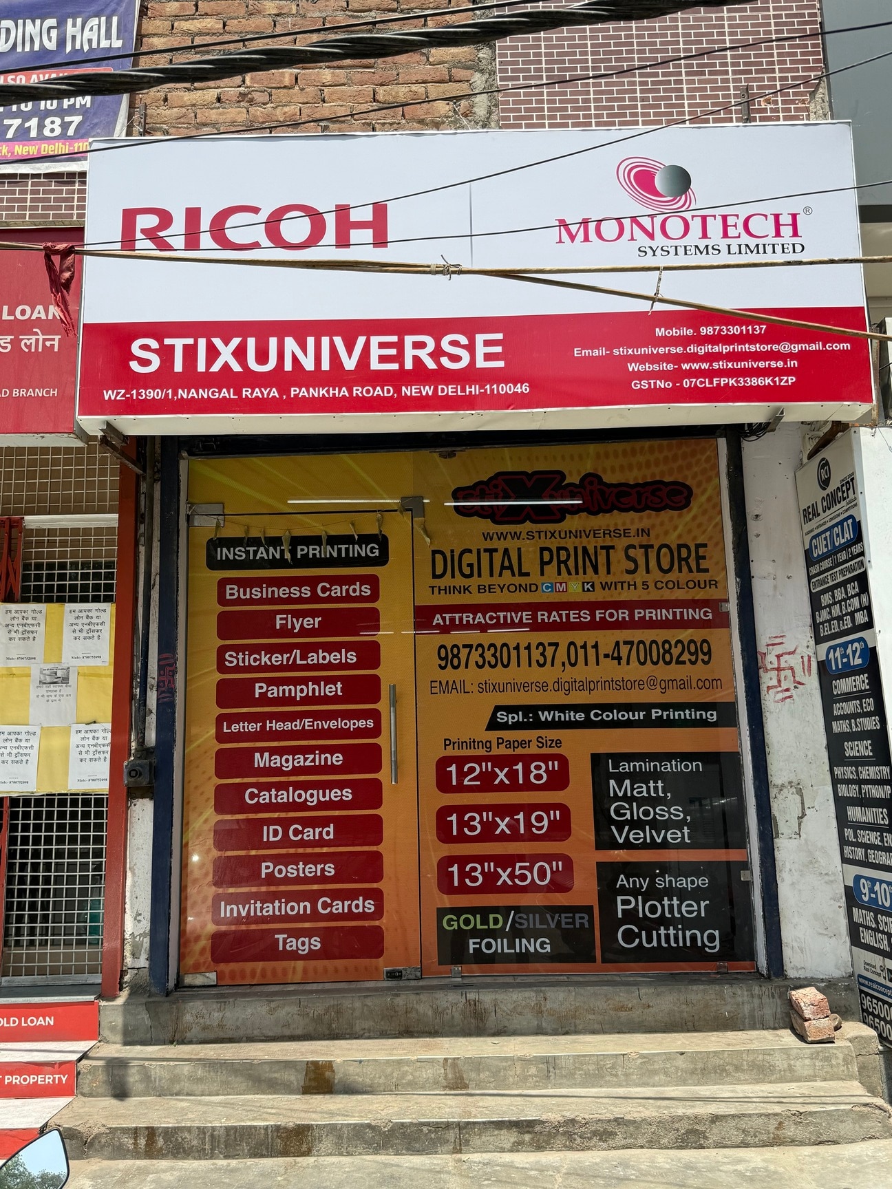 Swastik Computer in Shanti Nagar,Delhi - Best Digital Offset Printing ...