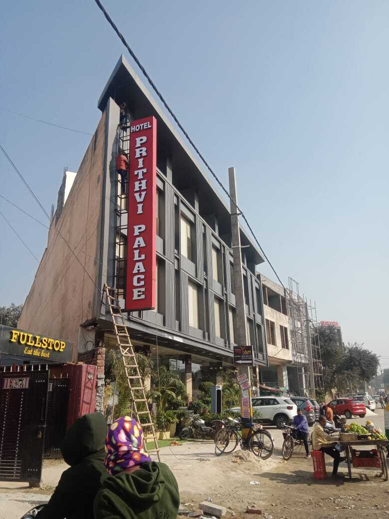 3d Sign Creater in Shri Ram Colony, Delhi - Best Sign Board Dealers in ...