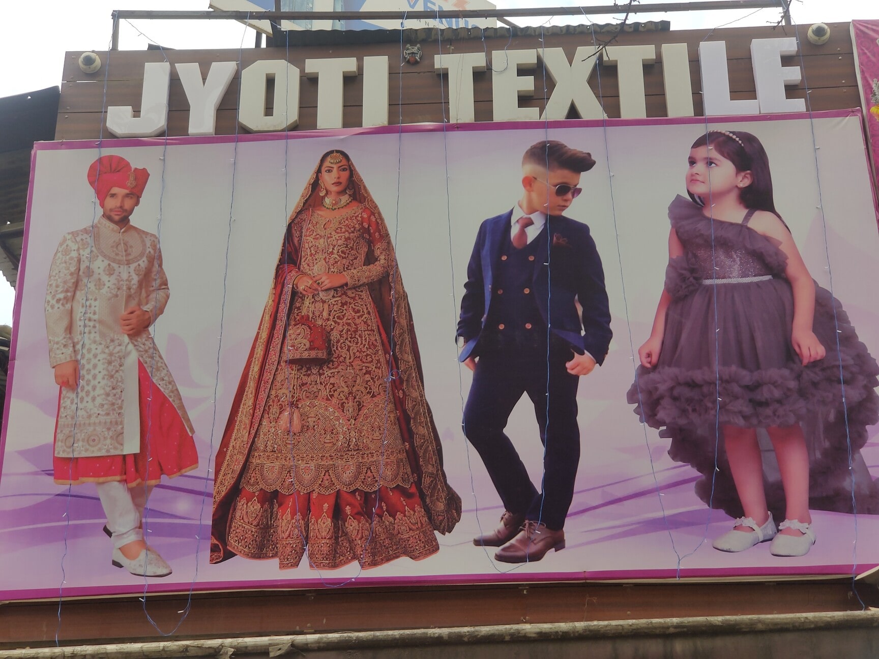 Top Readymade Garment Retailers All in Fatehpur Billoch - Best ...