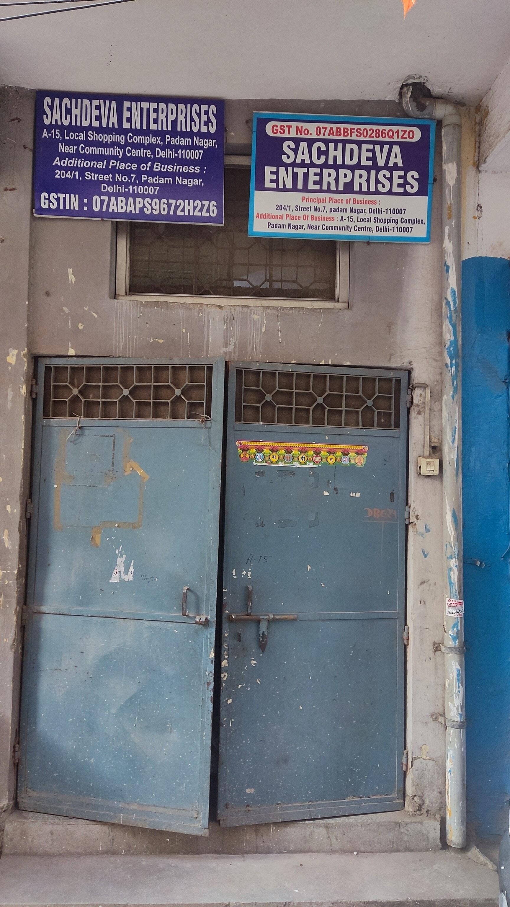 Sachdeva Enterprises in Padam Nagar, Delhi - Best Mineral Merchants in ...