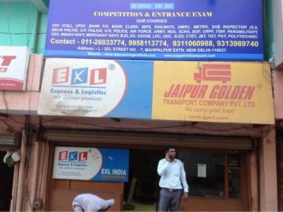 Exl India in Mahipalpur Extension, Delhi - Best Logistic Services in ...