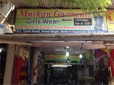 Muskan Garments in Karol Bagh, Delhi - Best Readymade Garment ...