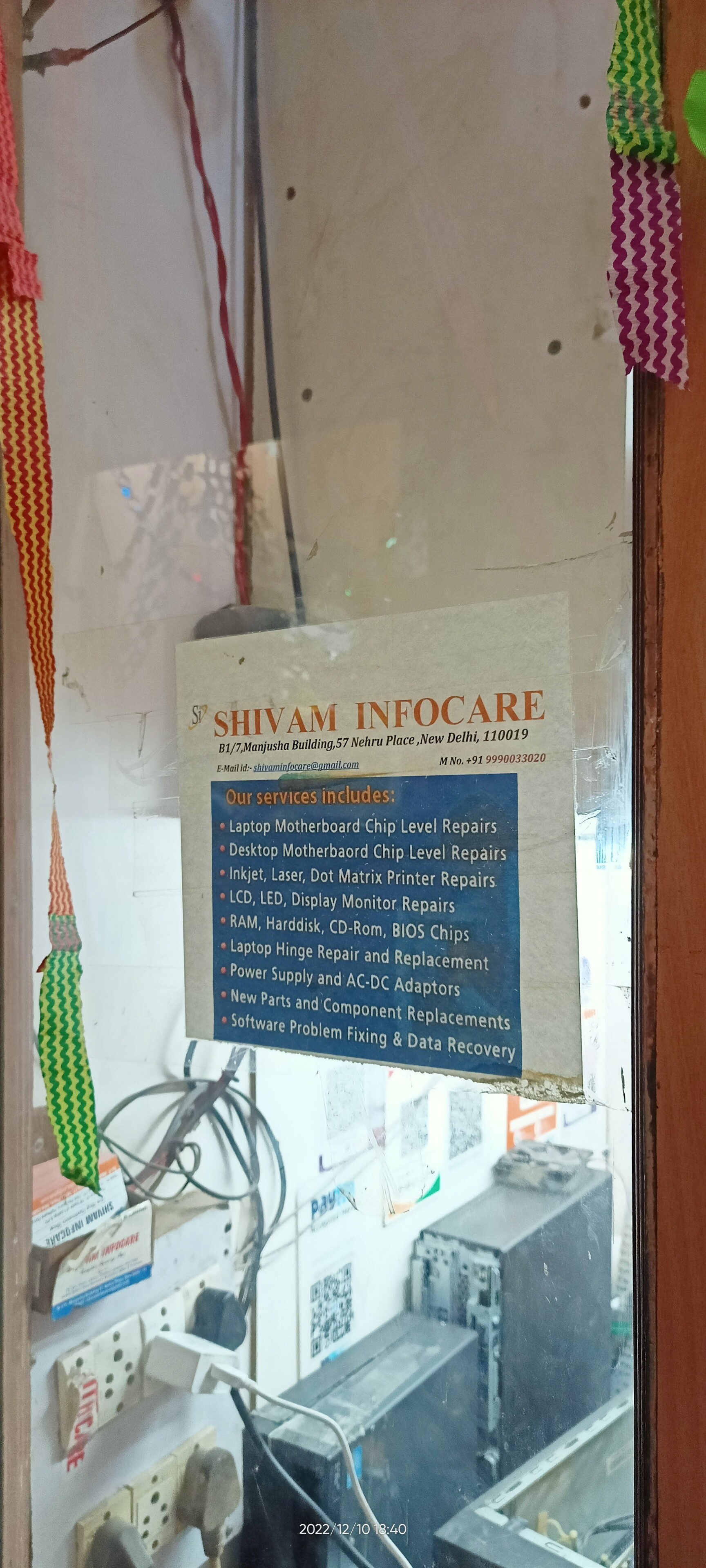 Shivam Infocare in Nehru Place, Delhi - Best Computer Repair & Services ...