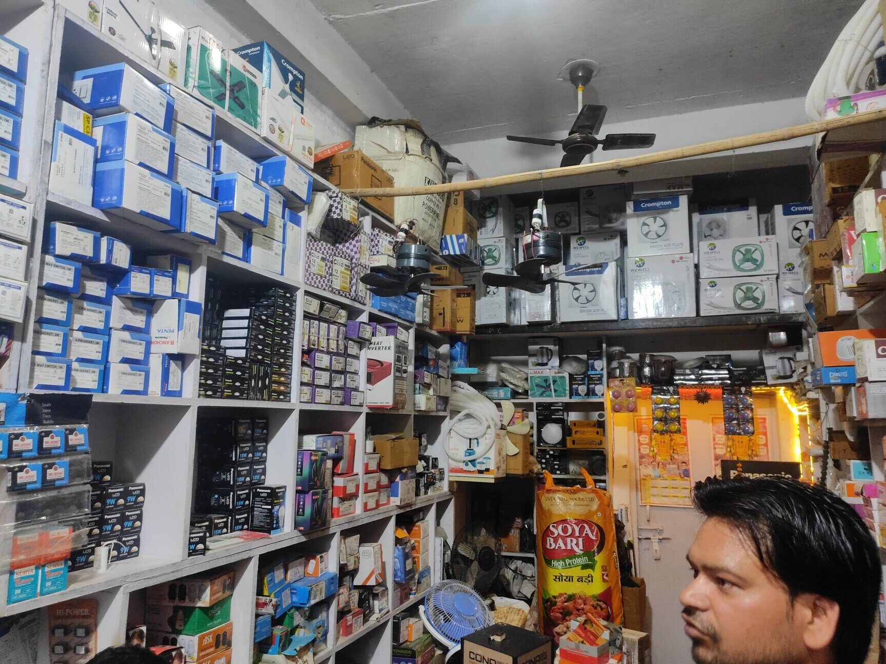 Gupta Electricals in Bharat Vihar, Delhi - Best Electrical Goods ...
