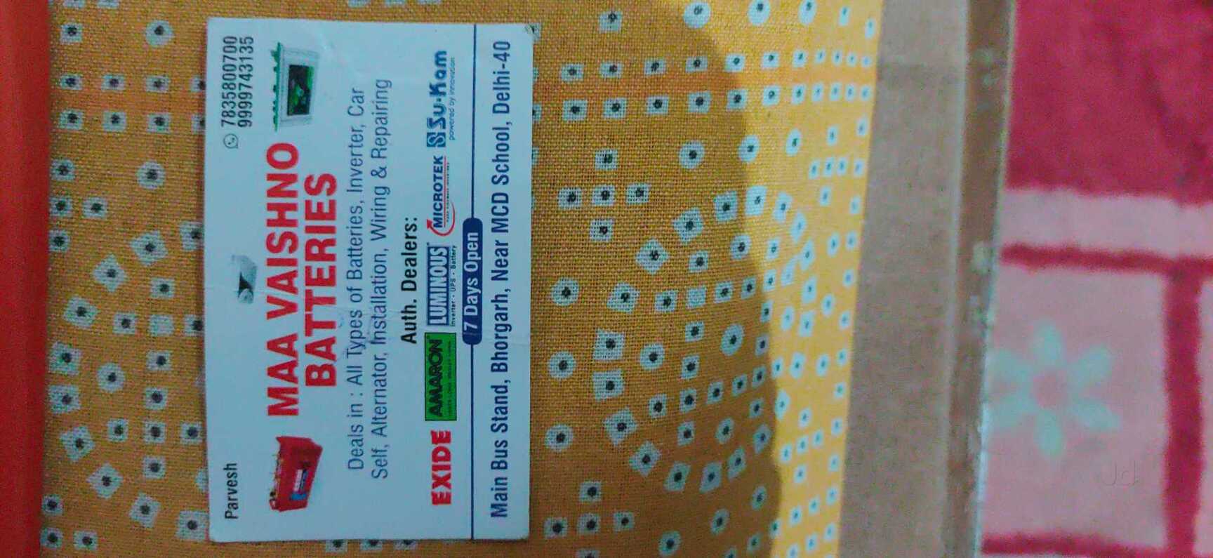 Maa Vaishno Batteries in Bhorgarh, Delhi - Best Battery Dealers in ...