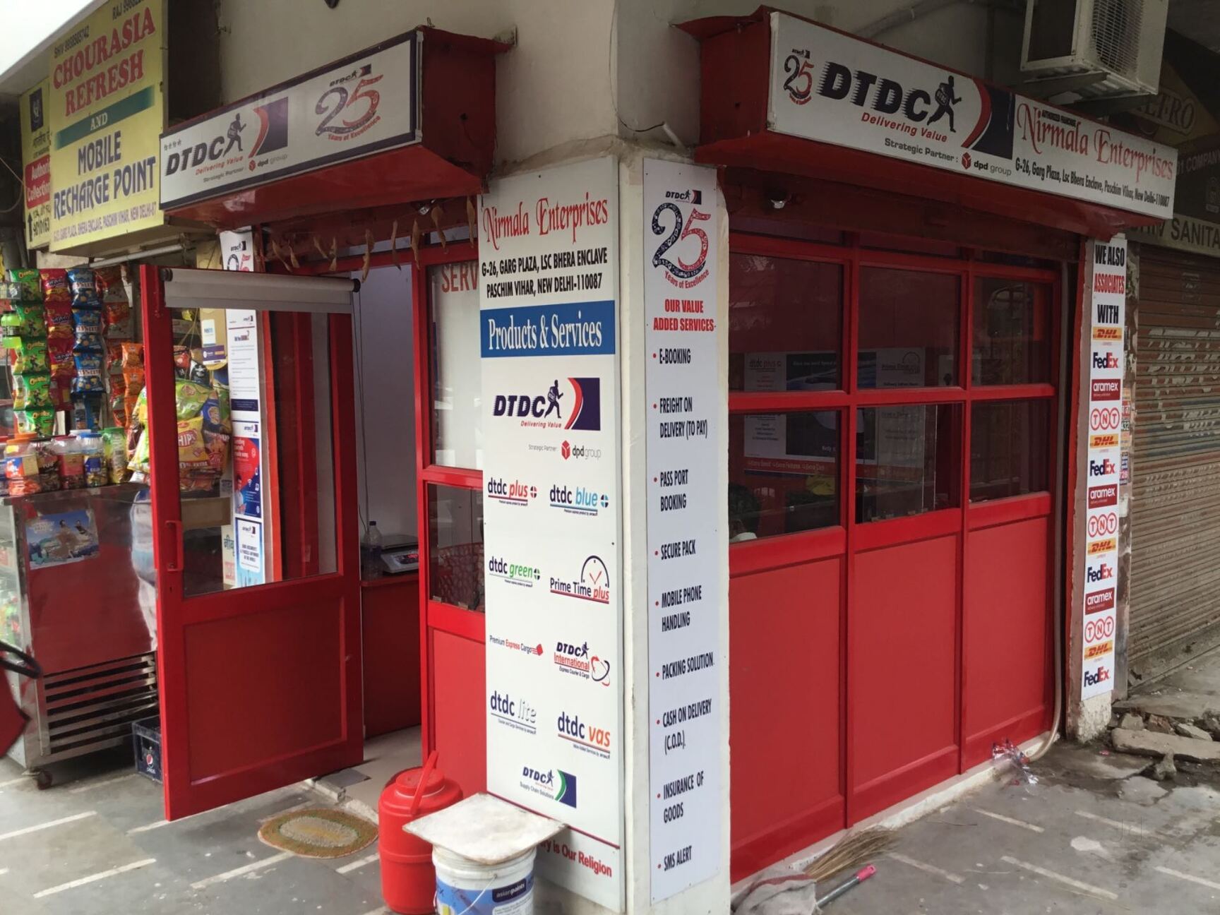 Top Courier Services Dtdc For Express Delivery near Vardmaan City Mall ...