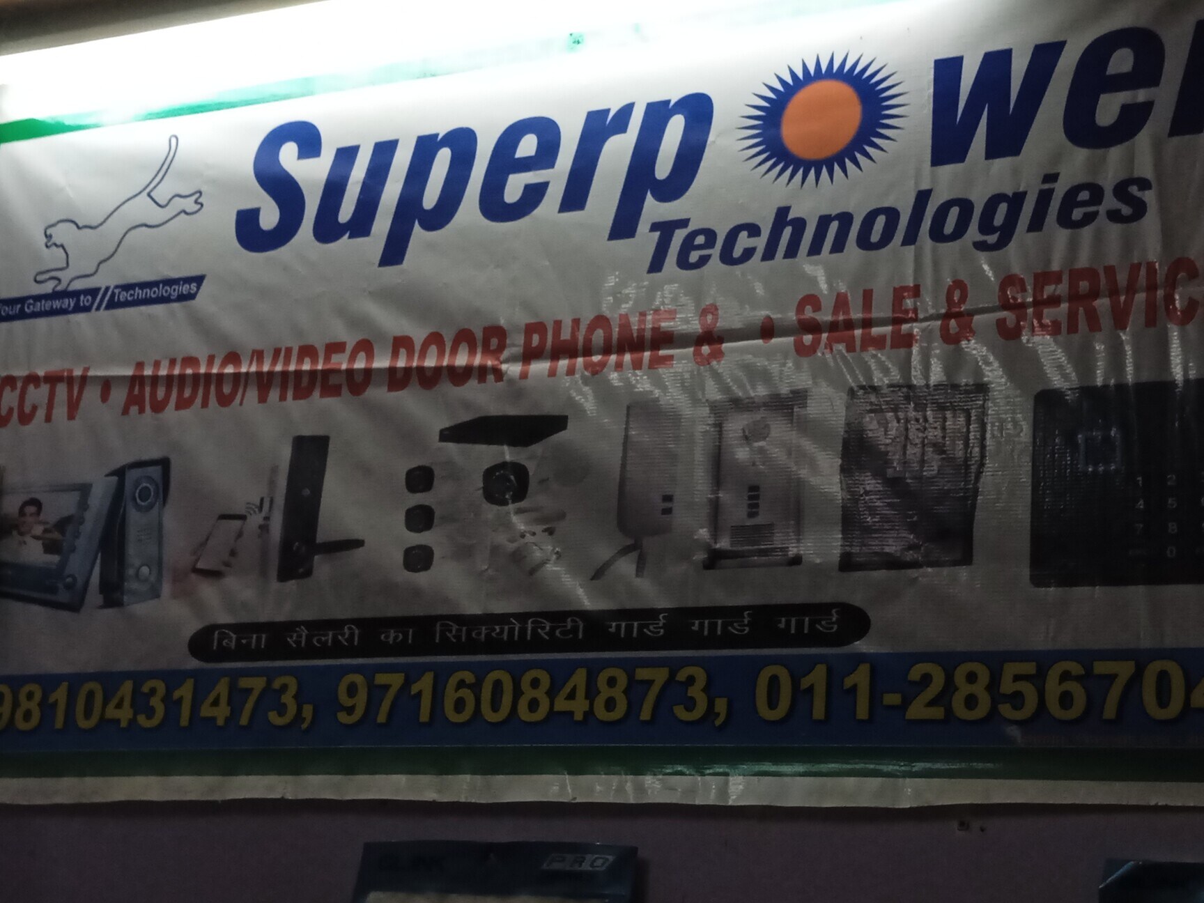 Super Power Technologies in Mahavir Enclave, Delhi - Best Inverter ...