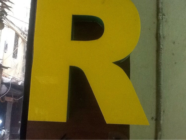 D V Signage in Pahar Ganj, Delhi - Best Commercial Sign Board ...