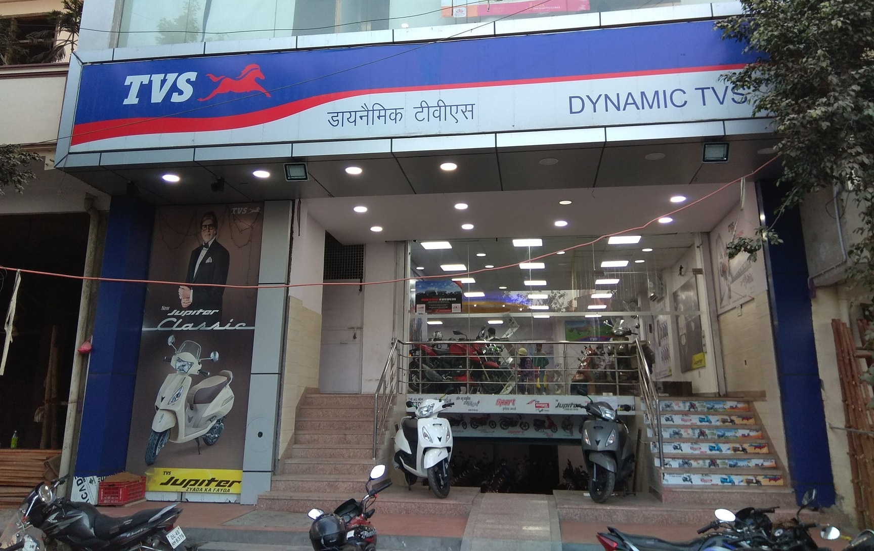 List of Top Motorcycle Dealers TVS in Naraina Vihar - Best TVS Bike ...