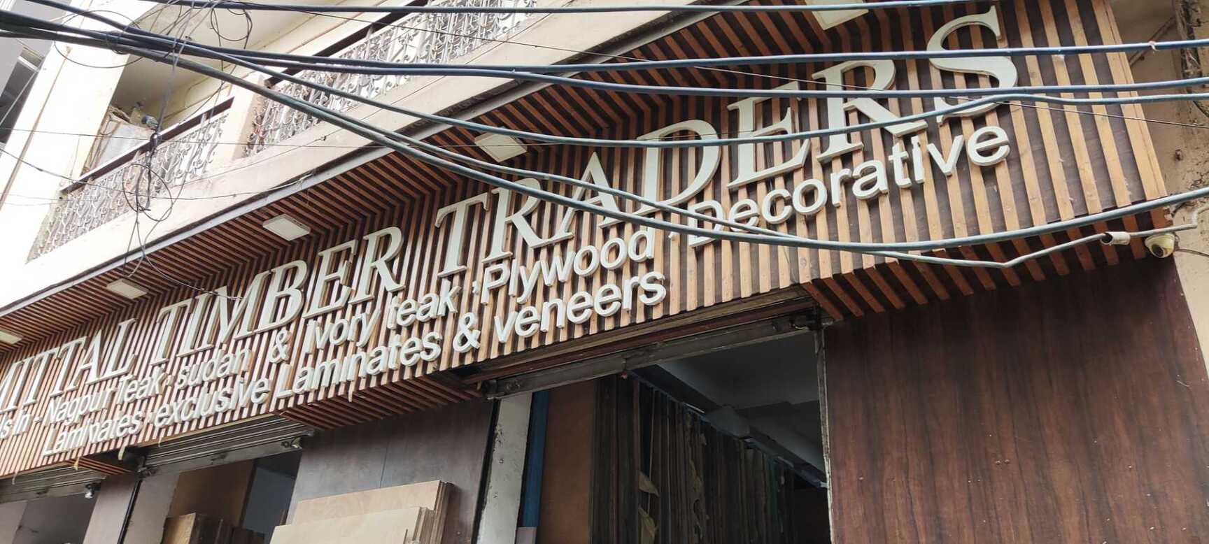 Mittal Timber Traders CO Plywood in Pitampura, Delhi - Best Plywood ...