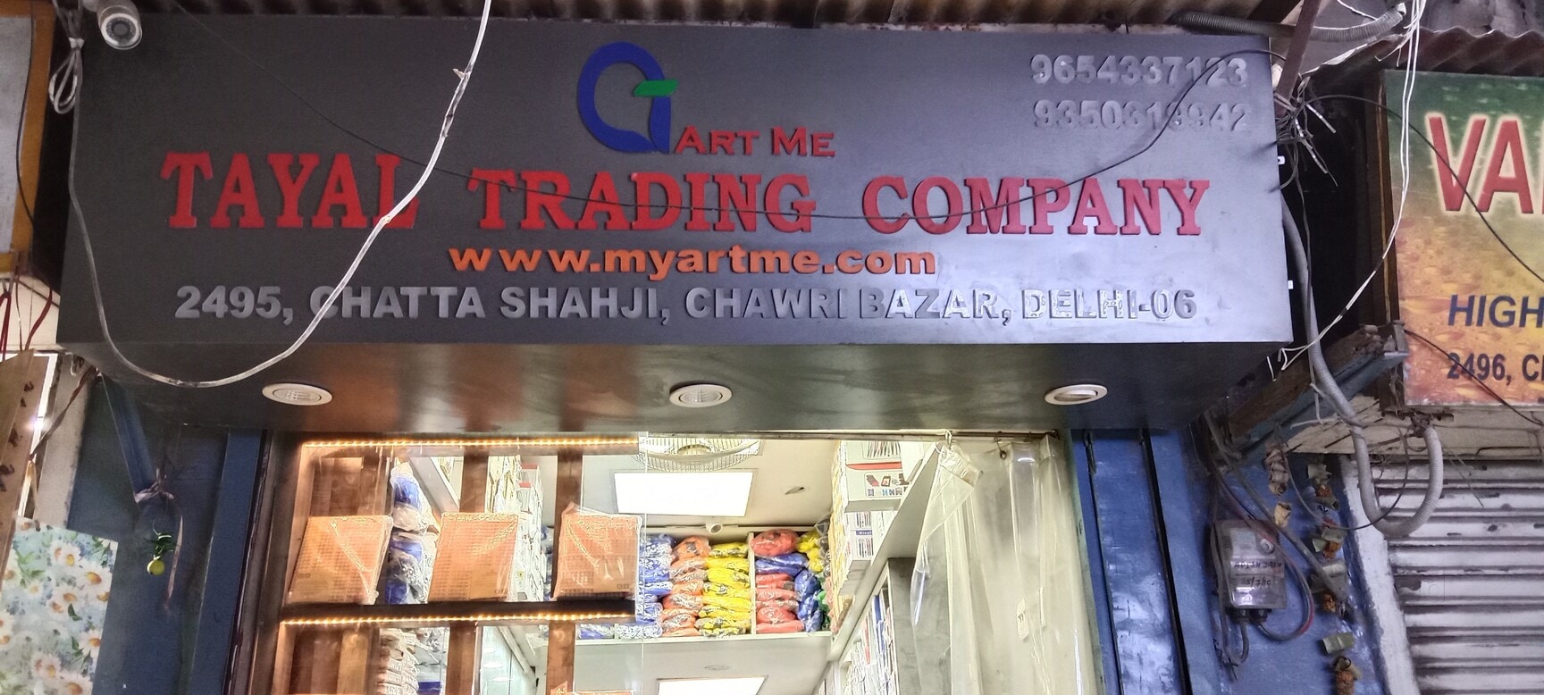 Tracing Paper in Delhi at ₹ 230 / Pkt by Tayal Trading Company - Justdial