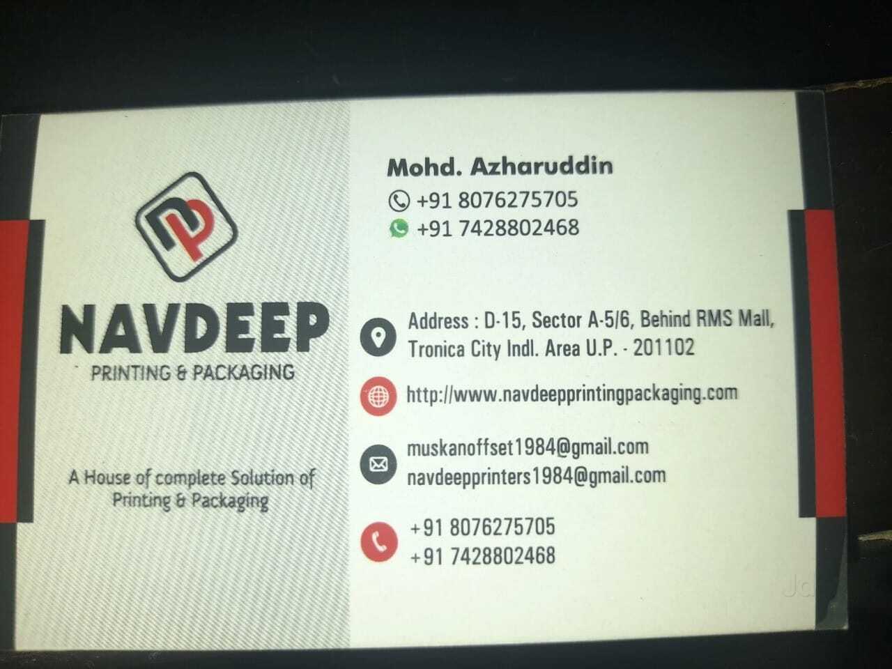 Top Packaging Box Manufacturers near The Fern Residency Hotel Calangute ...