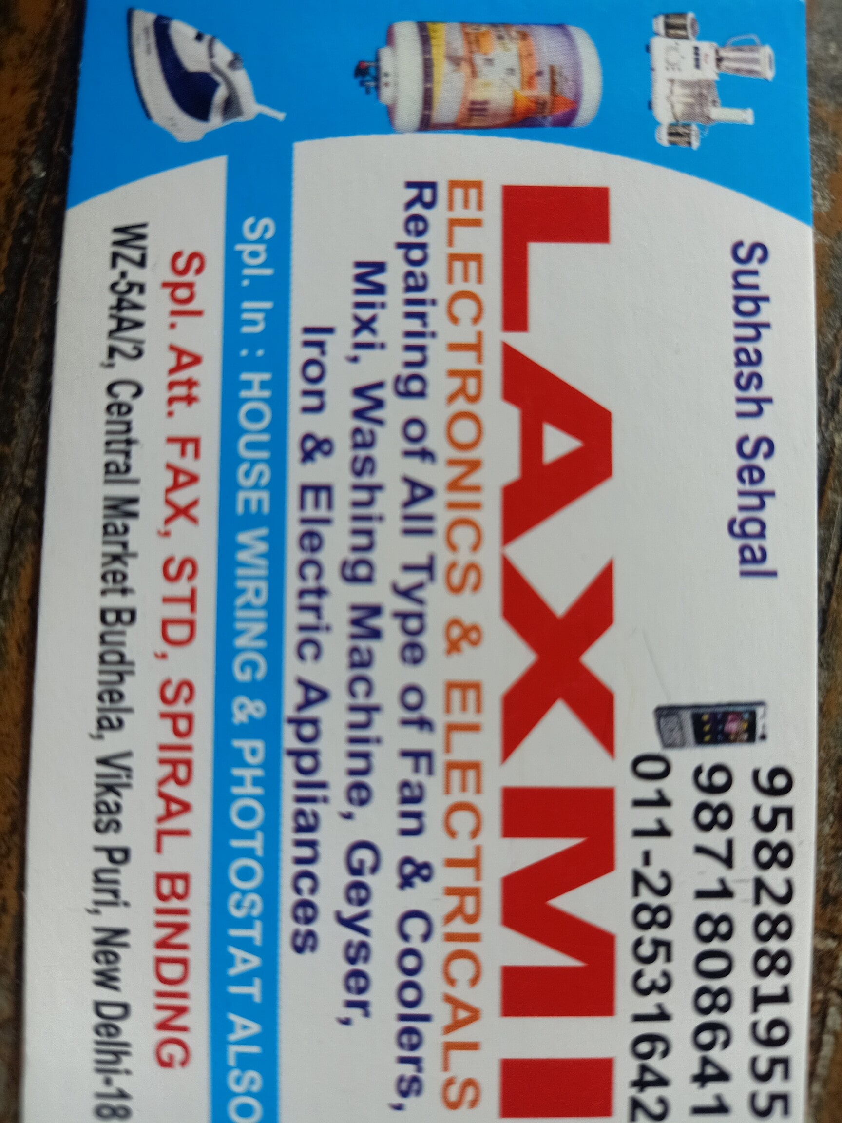 Laxmi Electronics & Electricals in Vikaspuri, Delhi - Best Home ...