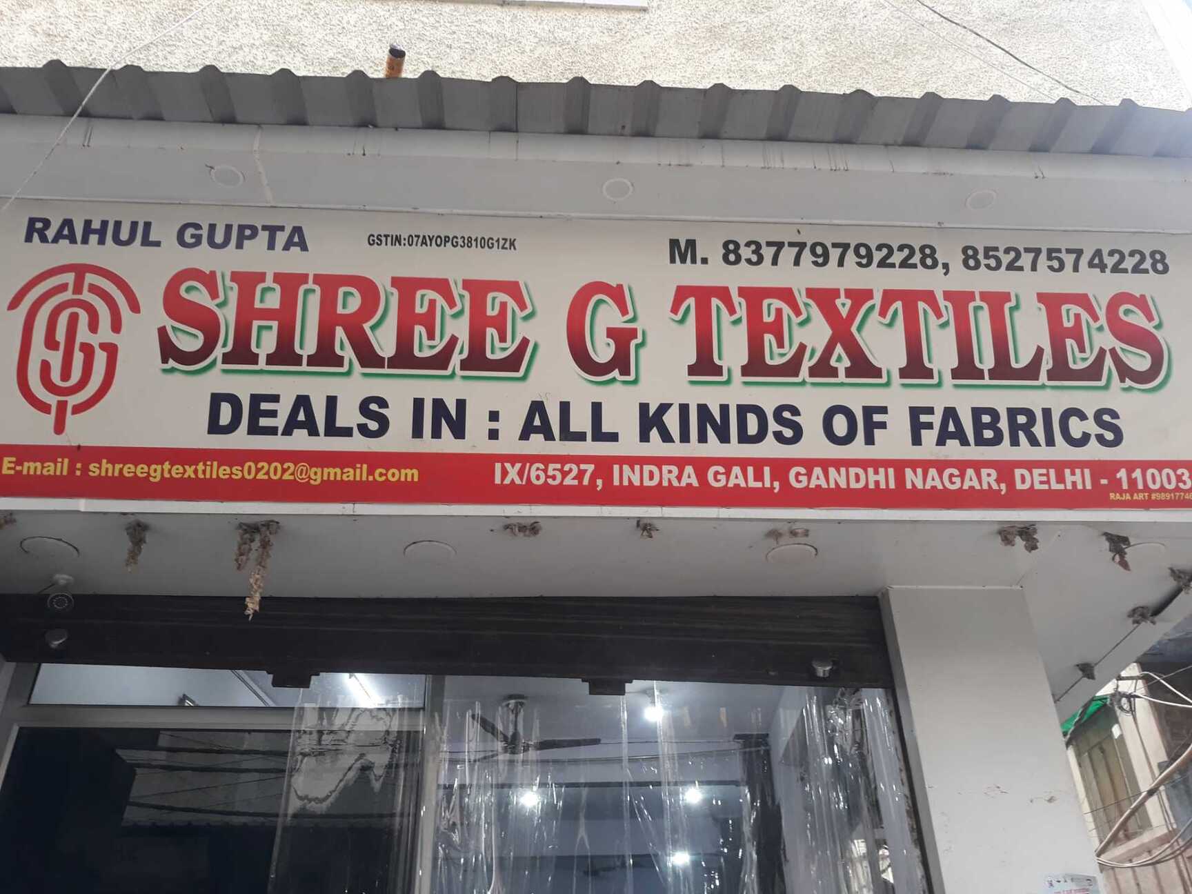 Shree G Textiles in Gandhi Nagar, Delhi - Best Fabric Wholesalers in ...