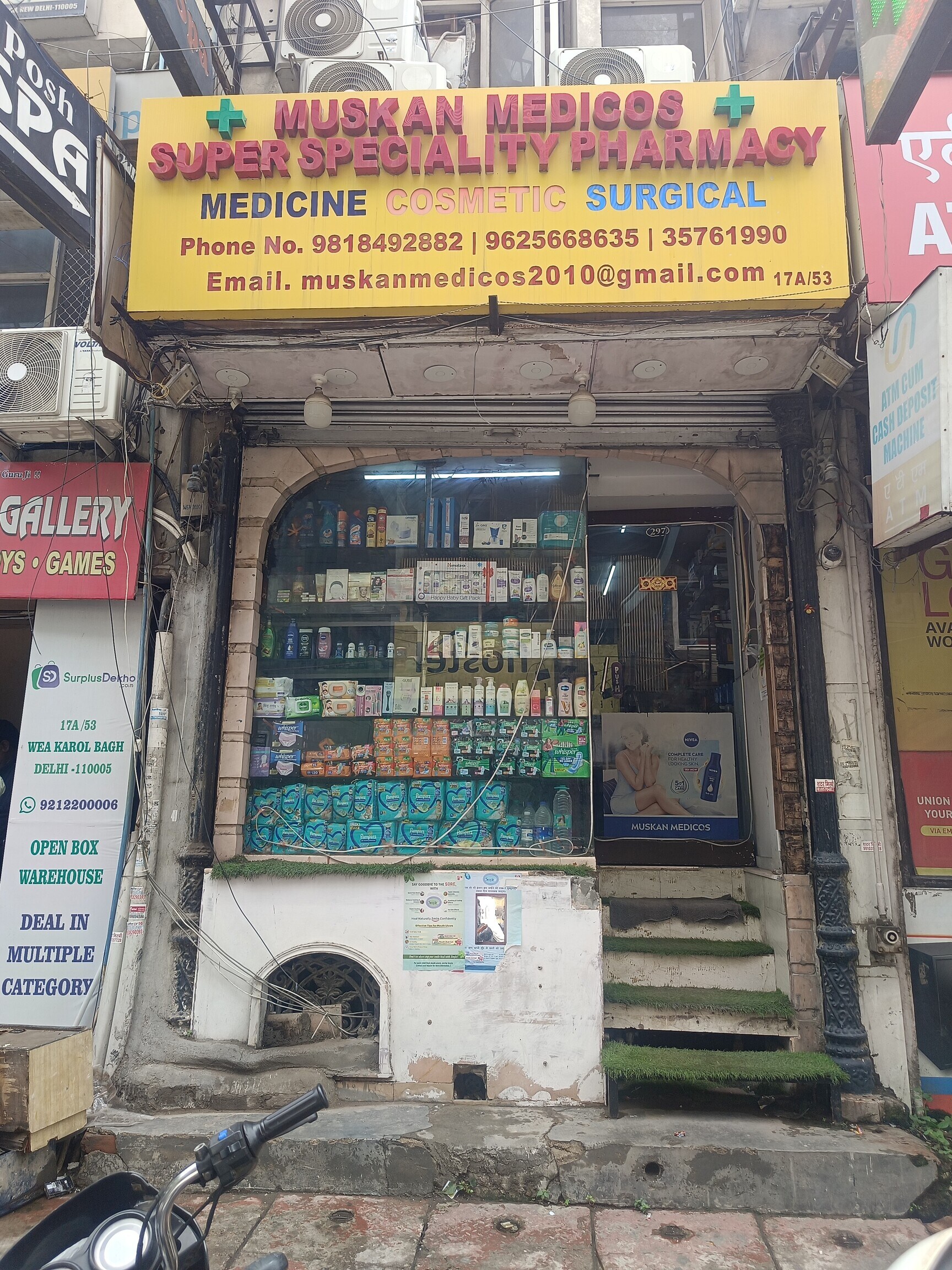 Muskaan medicos 2 in Karol Bagh, Delhi - Best Medical Equipment Dealers ...
