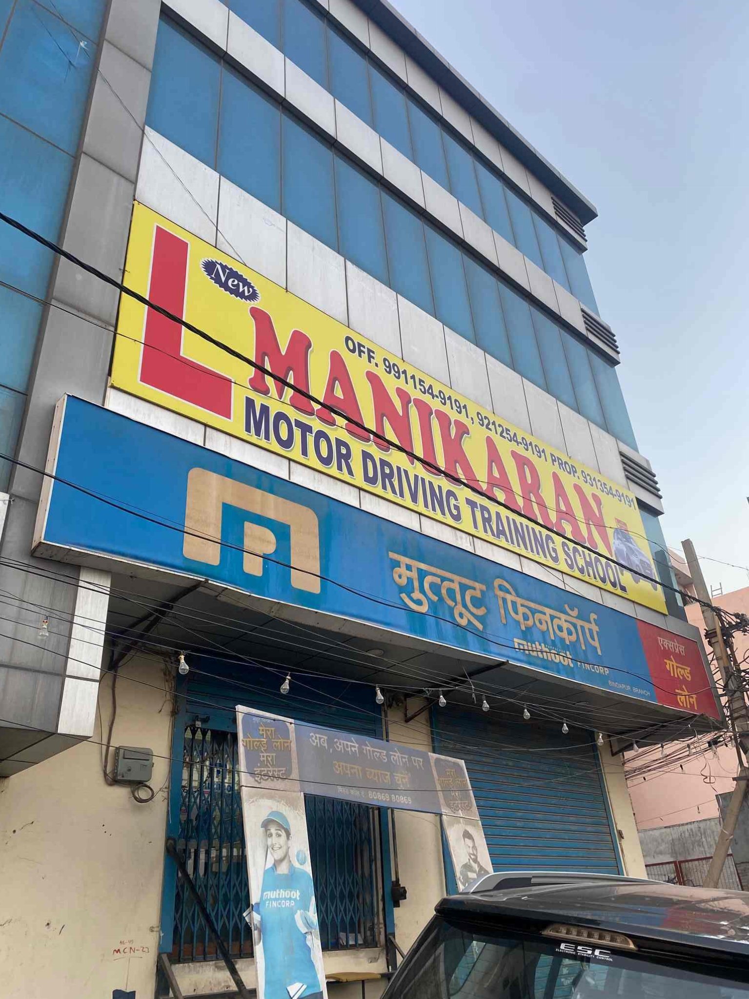 20+ Motor Training Schools in Delhi - Best Driving Schools near me ...