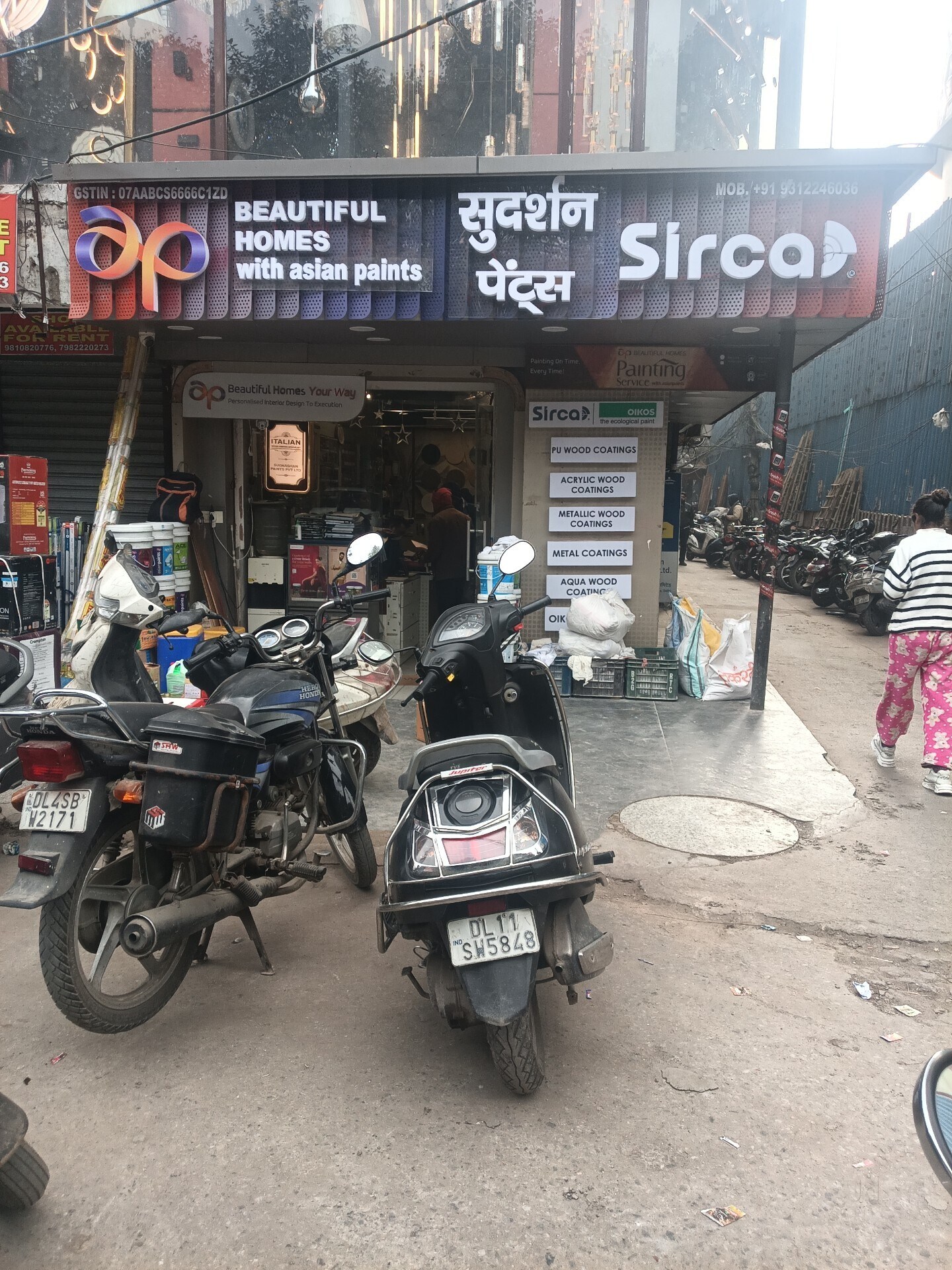 Sundram Paint in Pitampura, Delhi - Best Paint Dealers in Delhi - Justdial