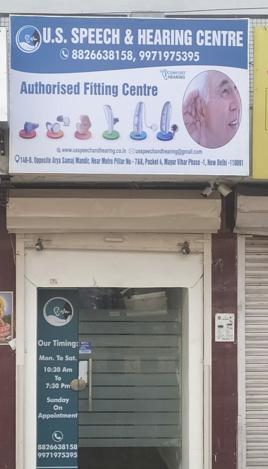 Top Digital Hearing Aid Dealers Starkey in Delhi - Best Digital Hearing ...