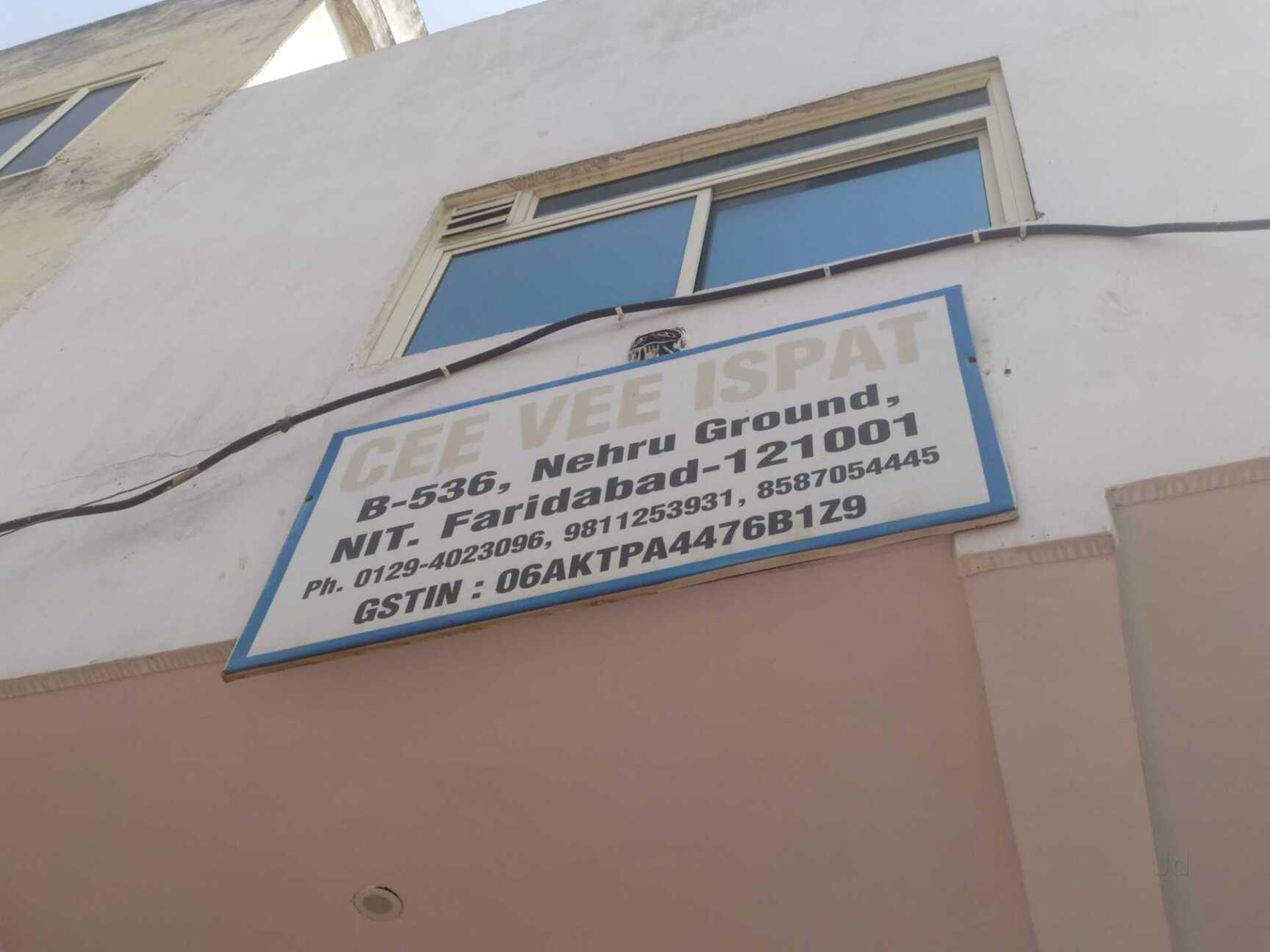 Cee Vee Ispat in Nehru Ground, Faridabad - Best Steel Dealers in ...