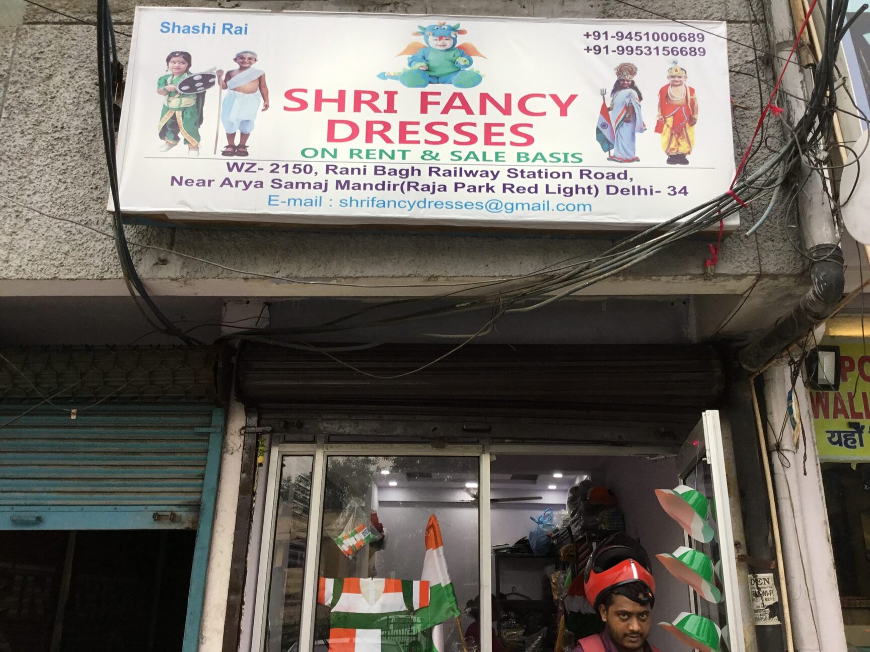 Shri Fancy Dresses Costumes On Rent in Rani Bagh, Delhi - Justdial