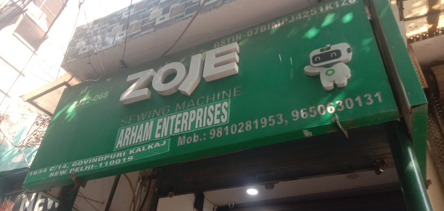Arham Enterprises in Govindpuri, Delhi - Best Machine Manufacturers in ...