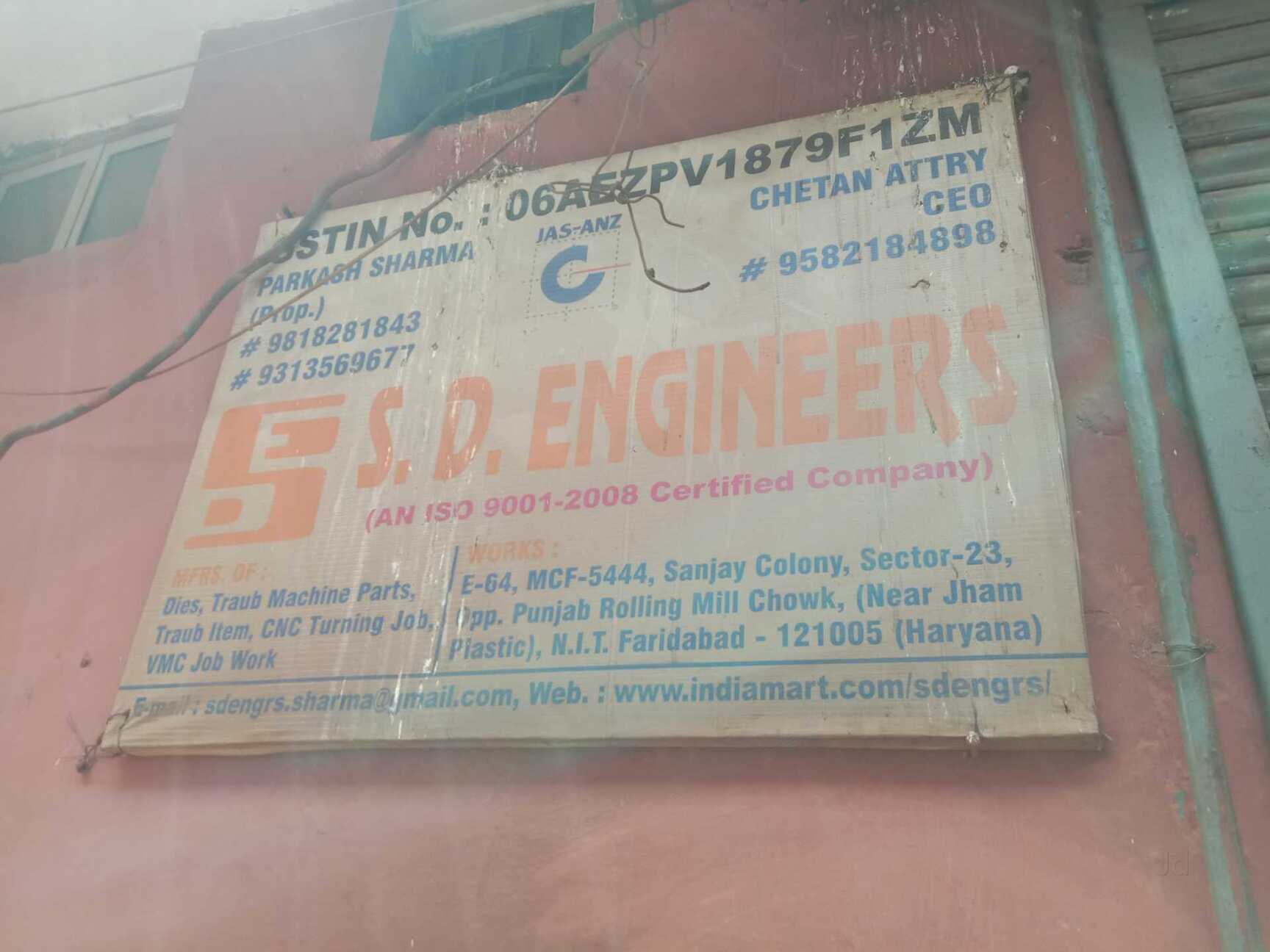 SD Engineers in Faridabad Sector 21, Faridabad - Best Vmc Machine Job ...