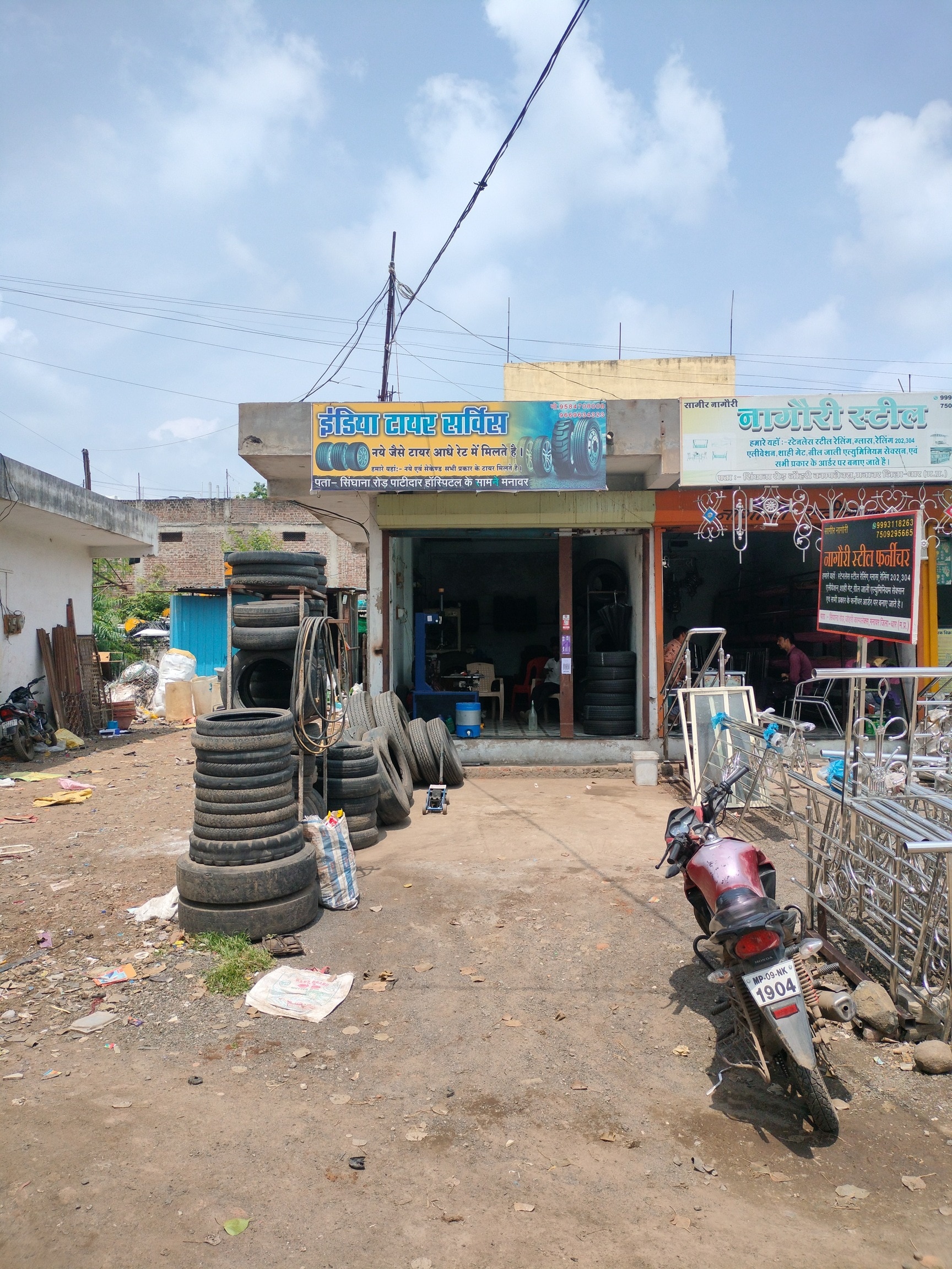 India Tyre Service in Manawar, Dhar - Best Tyre Dealers in Dhar - Justdial