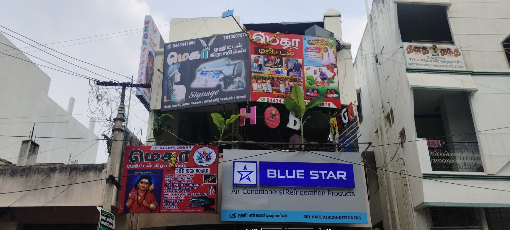 Mega Signage in Dharmapuri Bazaar, Dharmapuri - Best Offset Printing ...