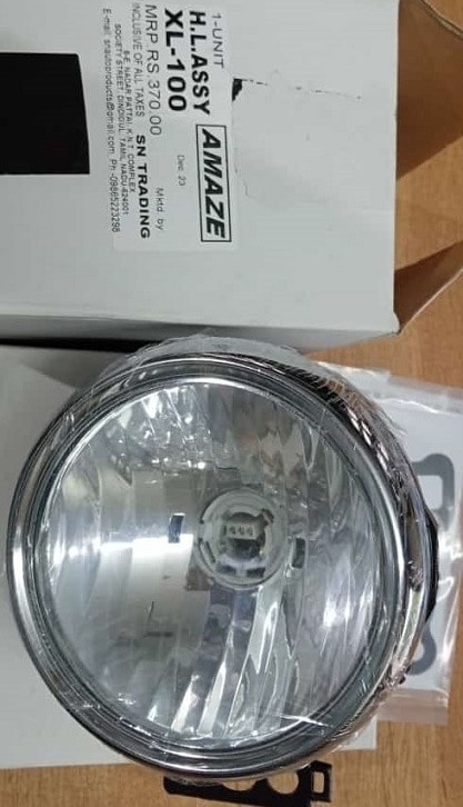 Sn Trading Company in Govindapuram, Dindigul - Best Two Wheeler Part ...