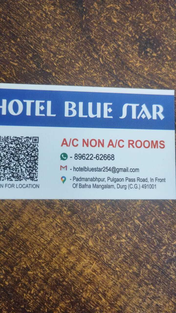 Top Hotels Rs 501 To Rs 1000 in Bemetara, Bemetara near me - Justdial