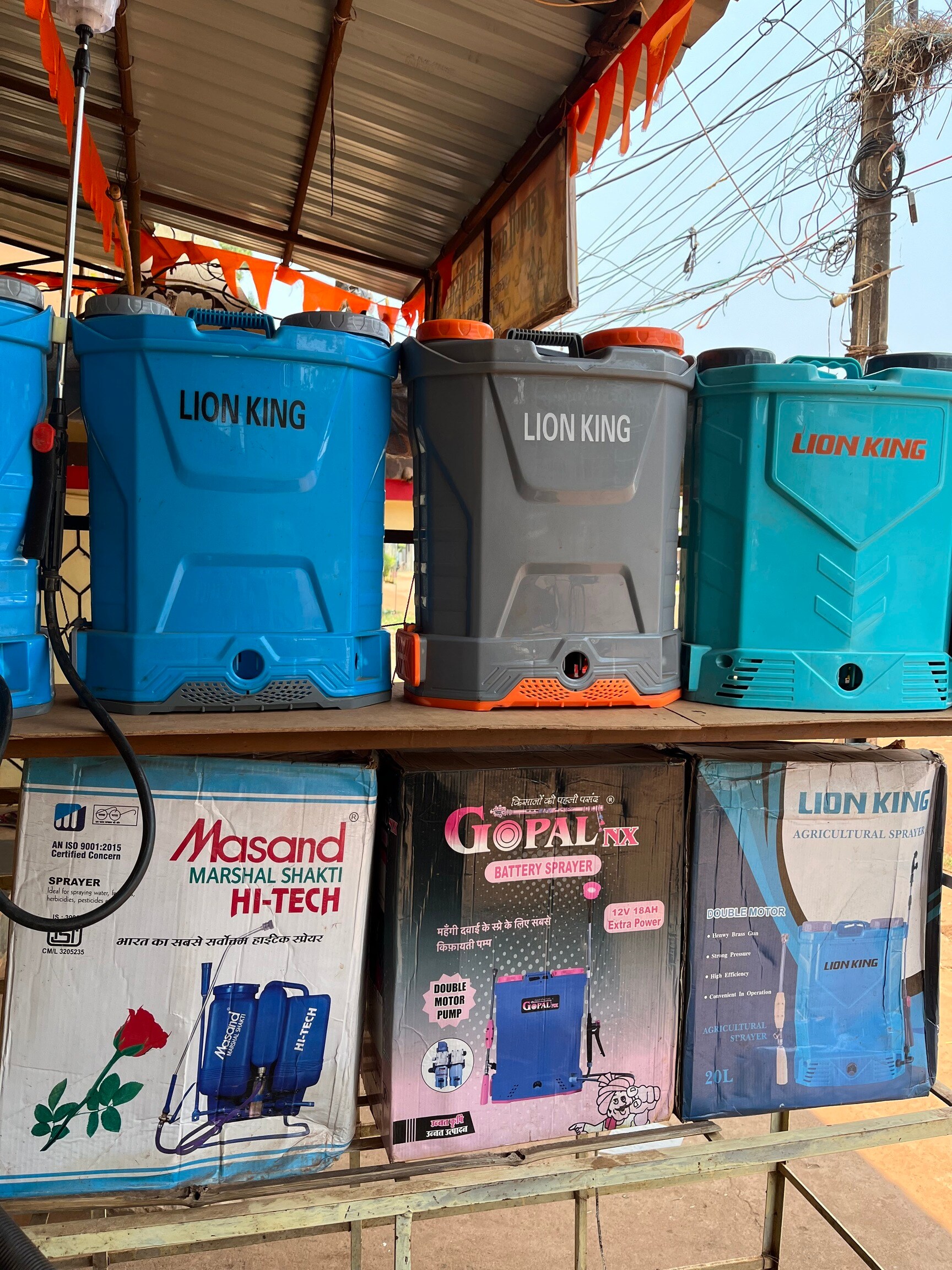 Mahamaya Krishi Kendra in Deorbija, Durg - Best Fertilizer Dealers in ...