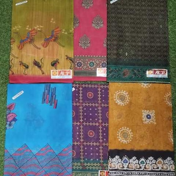Top Readymade Garment Wholesalers Zudio in Ramnad - Best Readymade ...
