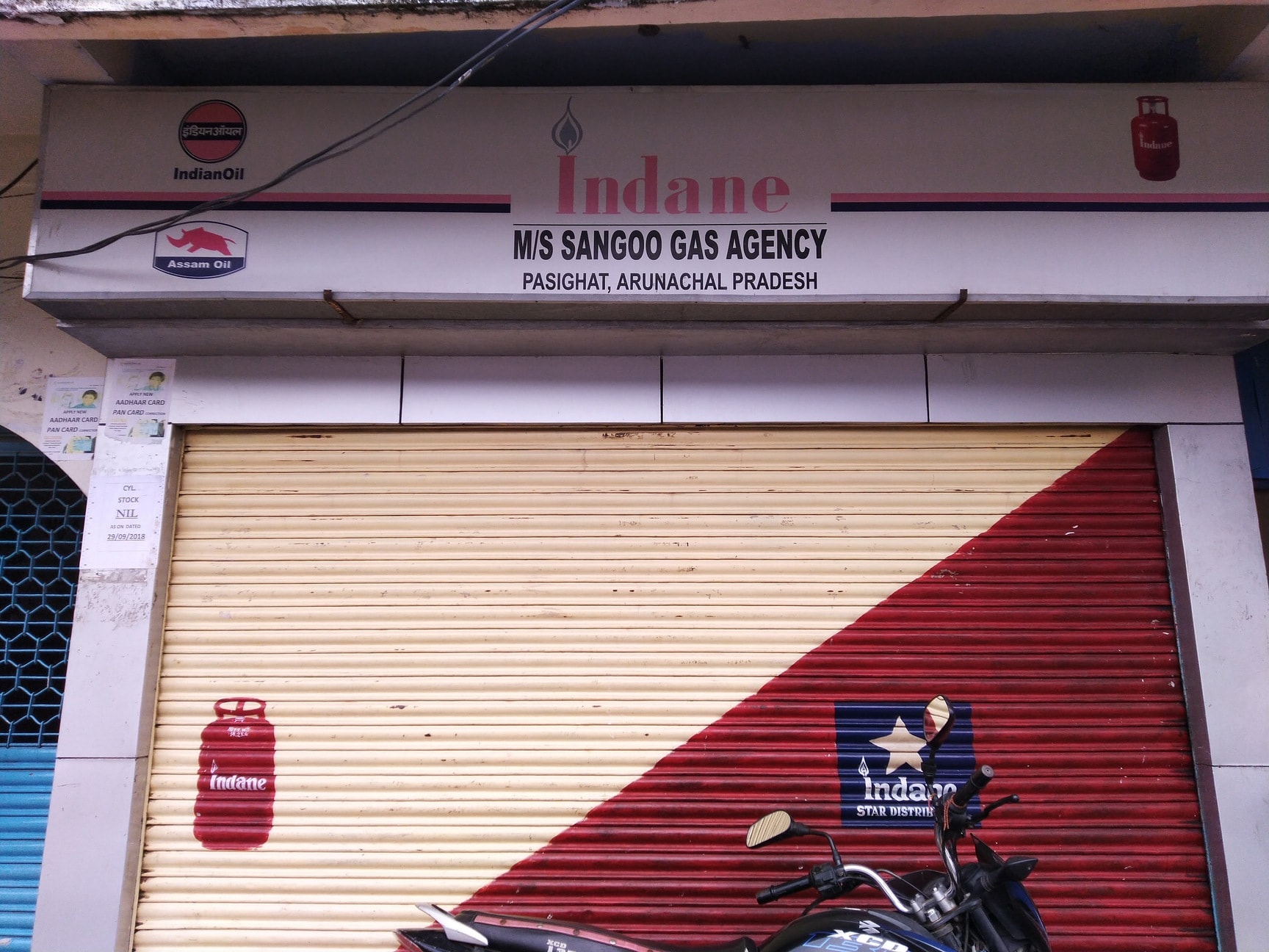 Sanggo Gas Agency in Pasighat, East Siang - Best Gas Cylinder Dealers ...