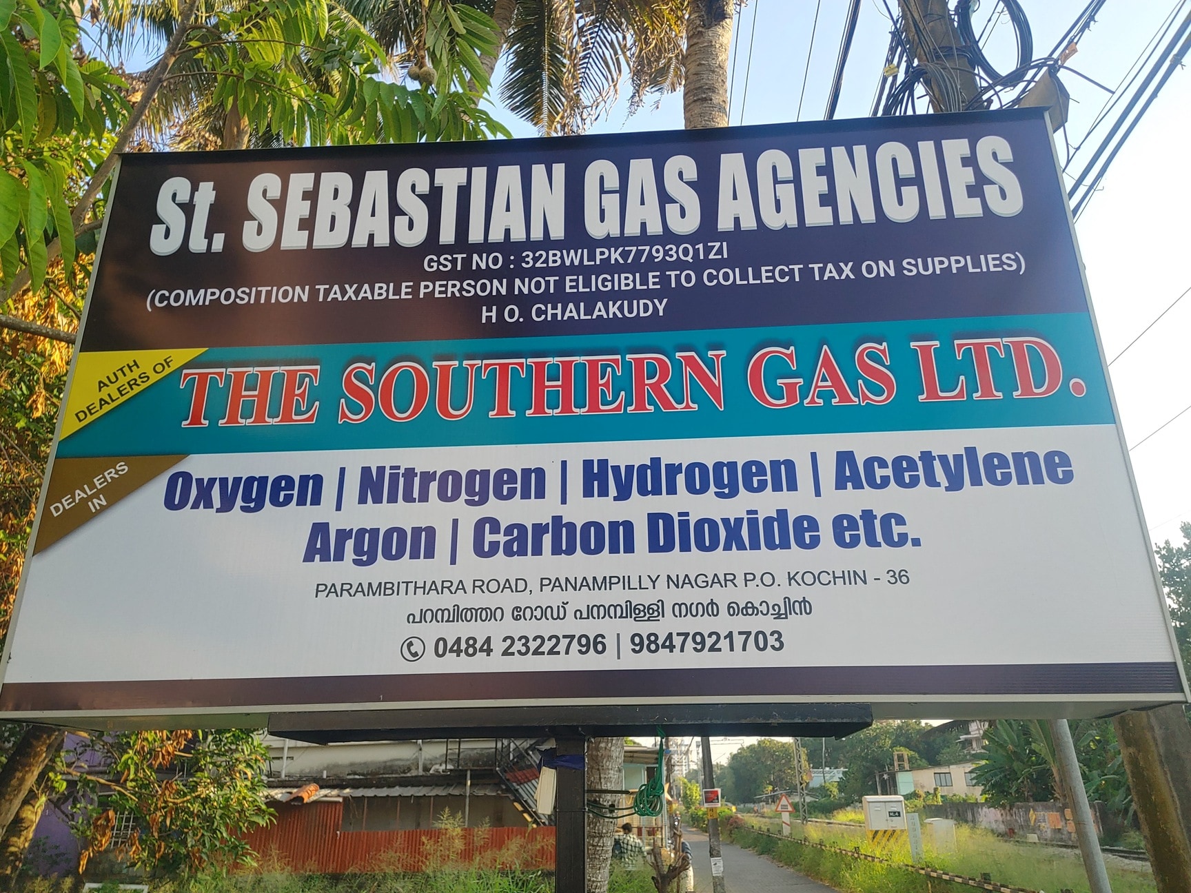 St Sebastian Gas Agencies in Panampilly Nagar, Ernakulam - Best ...