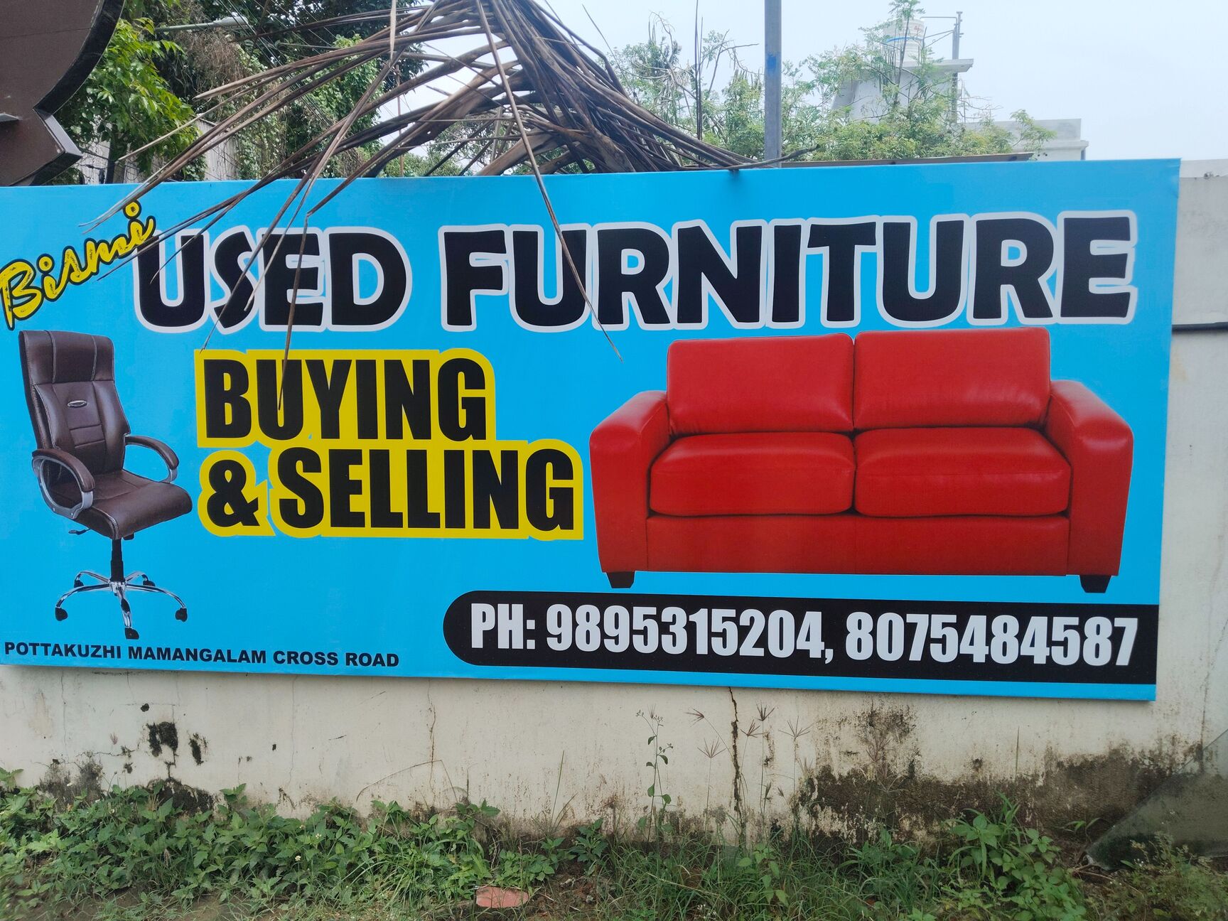 Second Hand Furniture Buyers for Home & Office in Koovapadam, Kochi