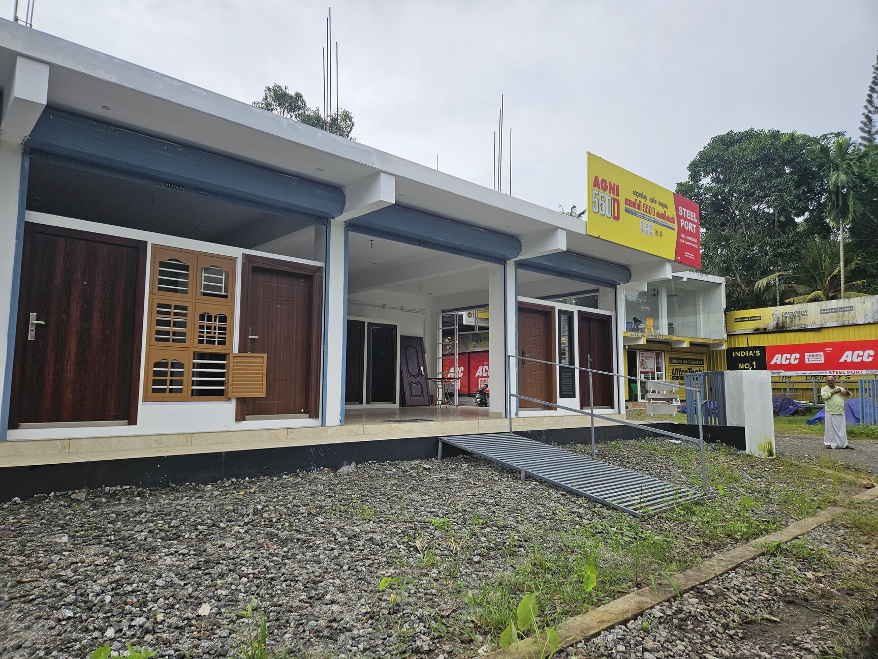 Top Cement Manufacturers near Chinmaya College Of Arts Science ...