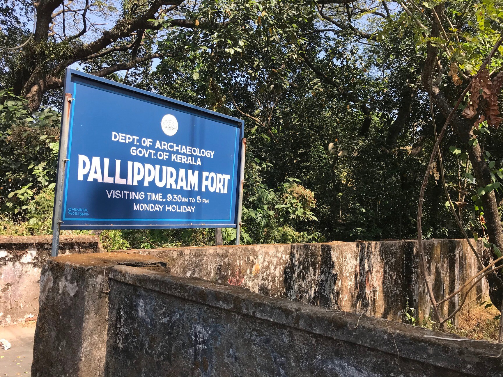 Pallippuram Fort in Munambam, Ernakulam - Best CCTV Dealers in ...