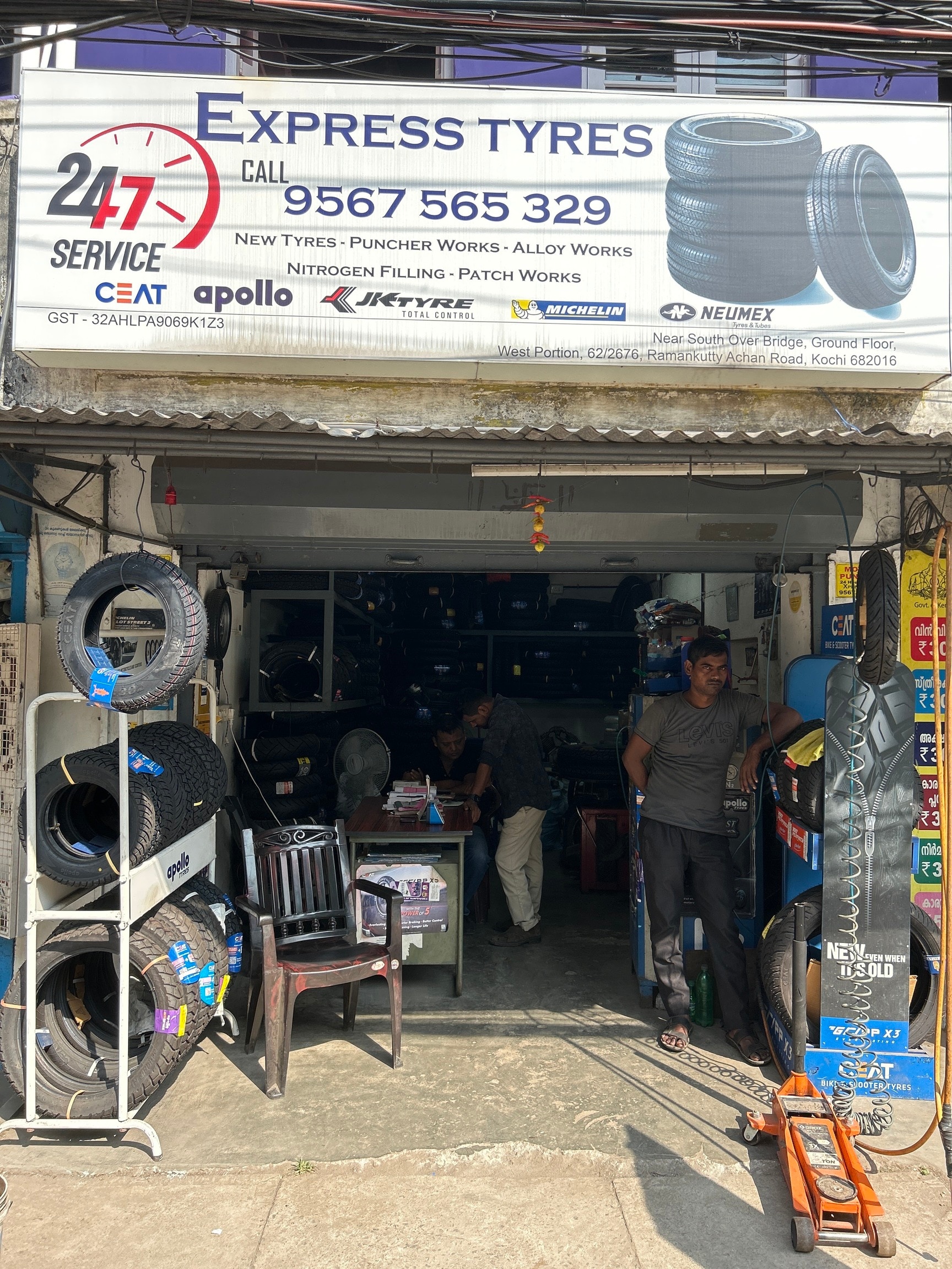 Express Tyres in Valanjambalam, Ernakulam - Best Tyre Dealers in ...