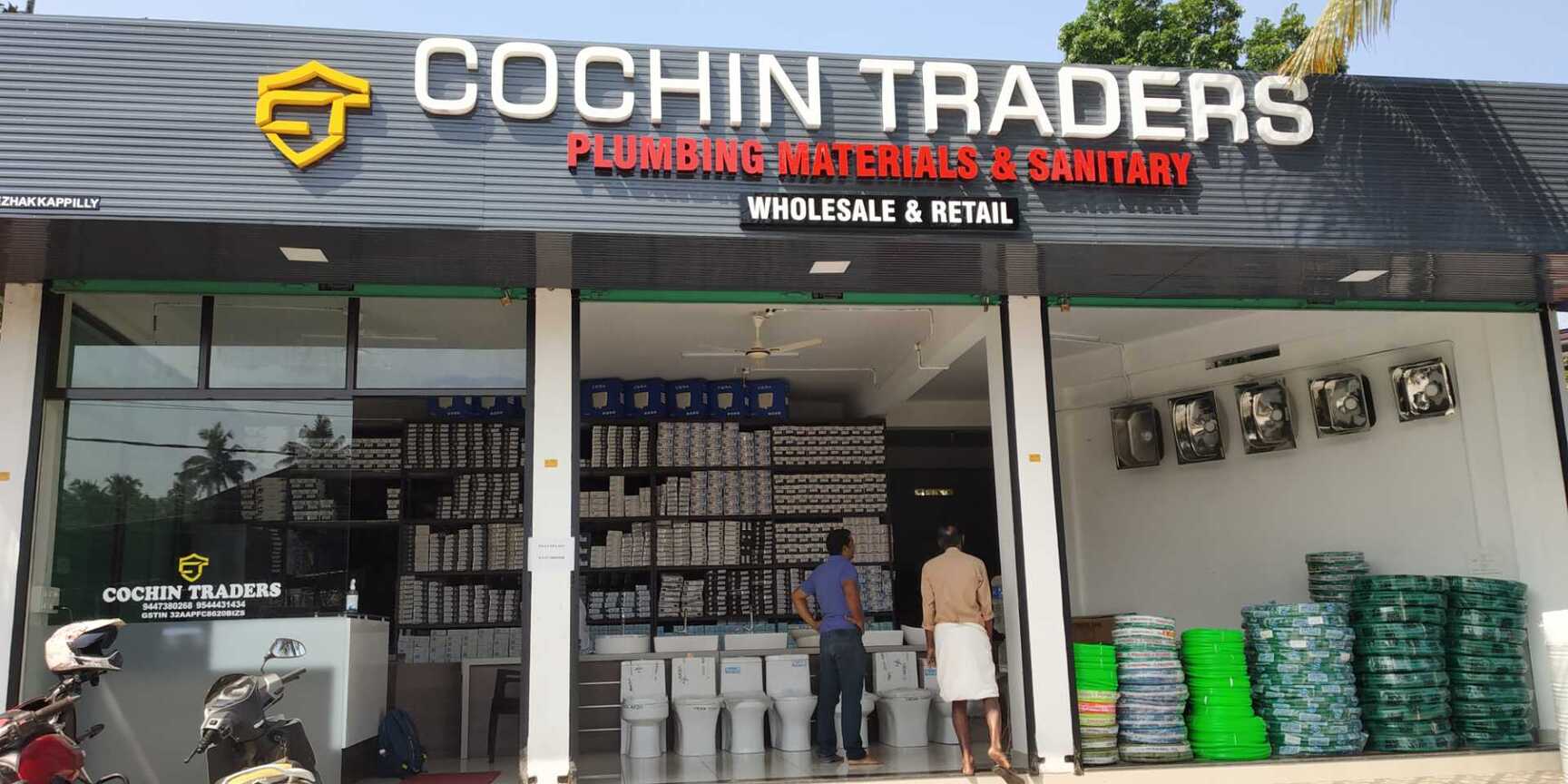 Cochin Traders in Pezhakkappilly, Ernakulam - Best Sanitaryware Dealers ...