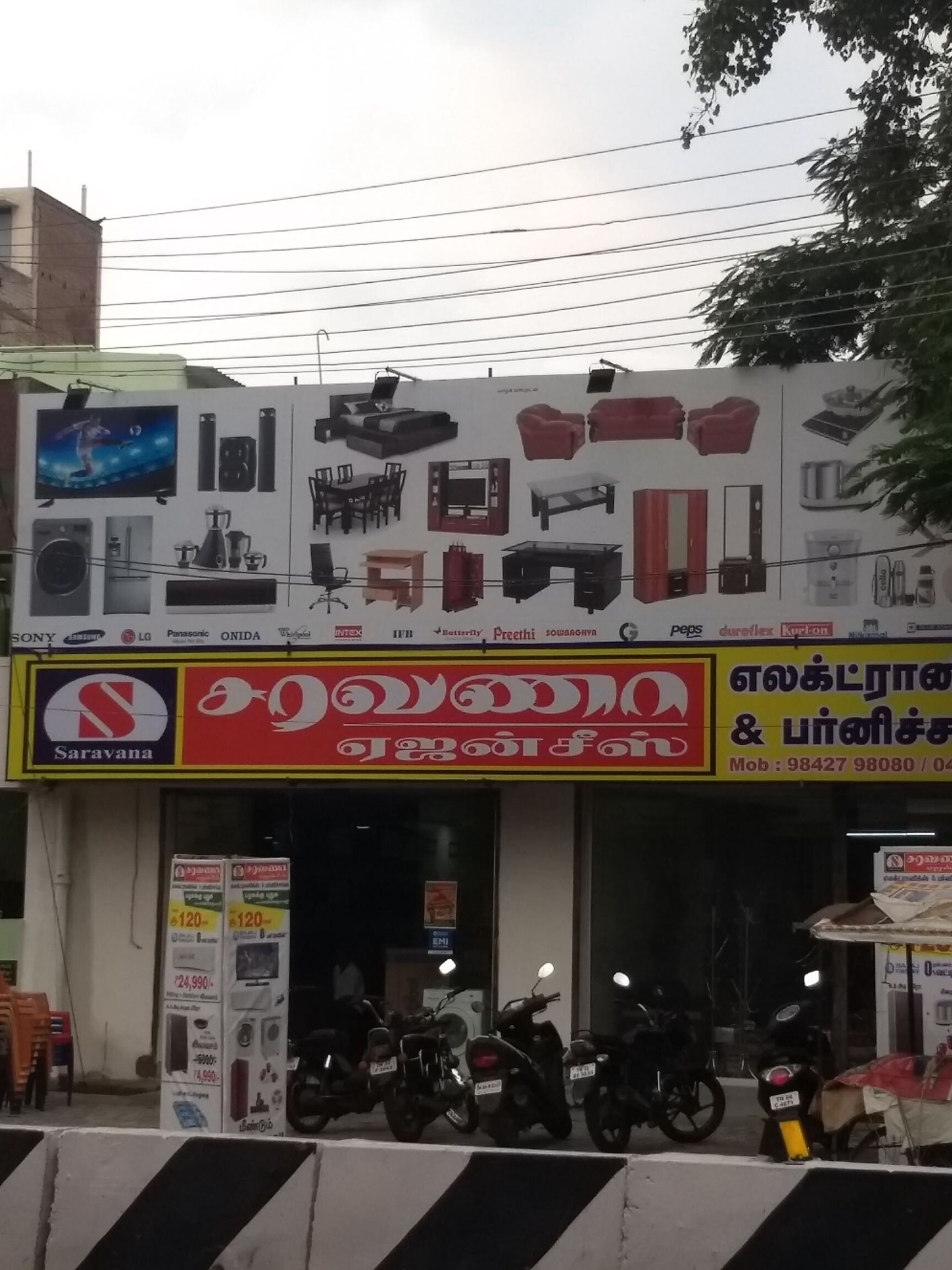 Top Electronic Goods Showrooms in Keerthi Velli Maaligai - Best ...