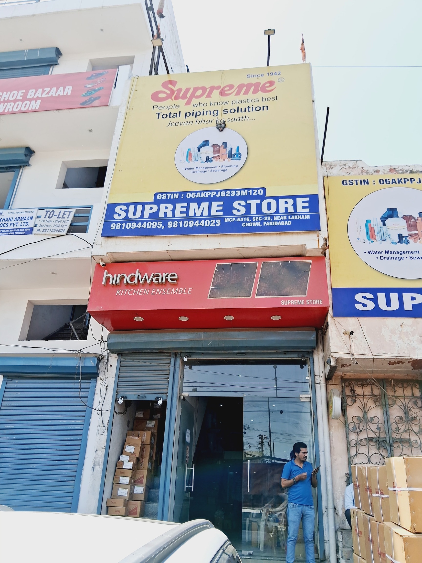 Supreme Furniture MP1G8REB4X1E Reducing Bush in Faridabad at ₹ 195 - ₹ 201 by Supreme Store ...